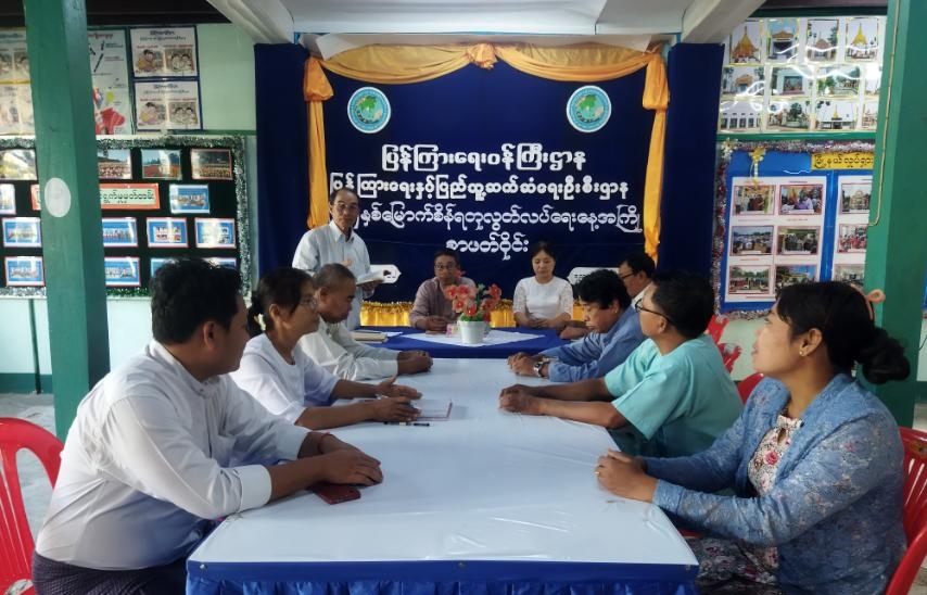 ညောင်တုန်းမြို့နယ်တွင် ၇၅ နှစ်မြောက် စိန်ရတုလွတ်လပ်ရေးနေ့ အထိမ်းအမှတ
