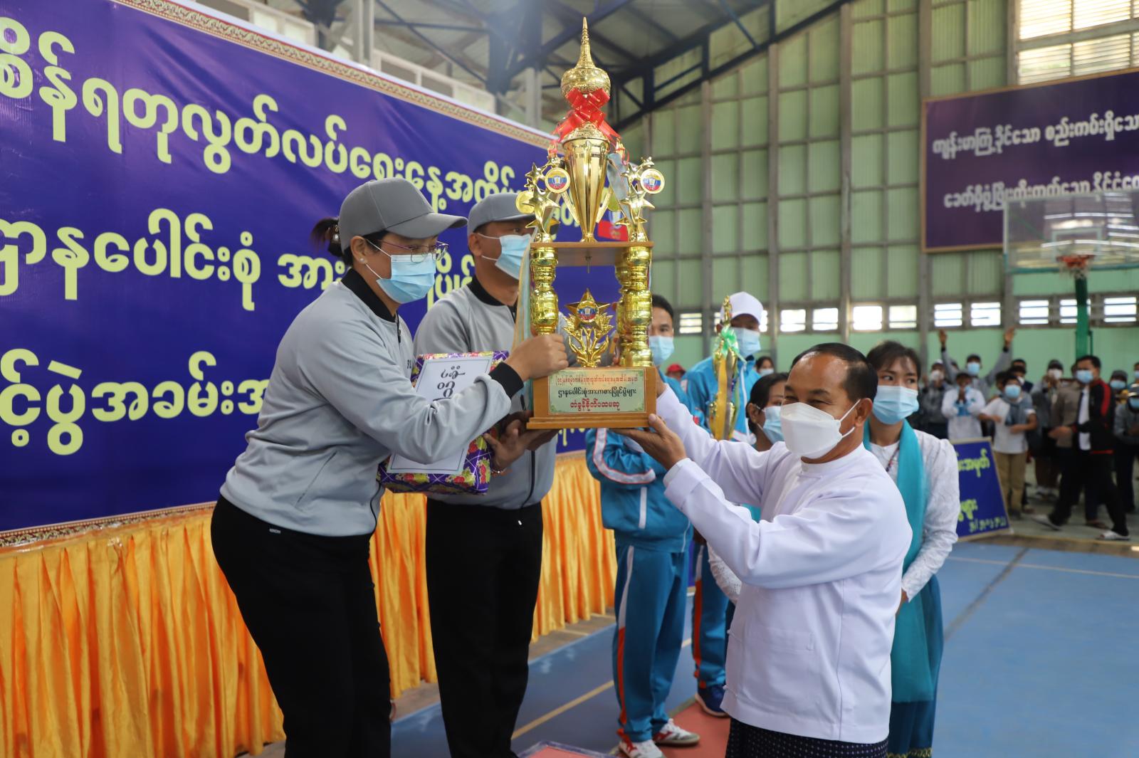 စစ်ကိုင်းတိုင်းဒေသကြီးဝန်ကြီးချုပ် ၇၅ နှစ်မြောက် စိန်ရတုလွတ်လပ