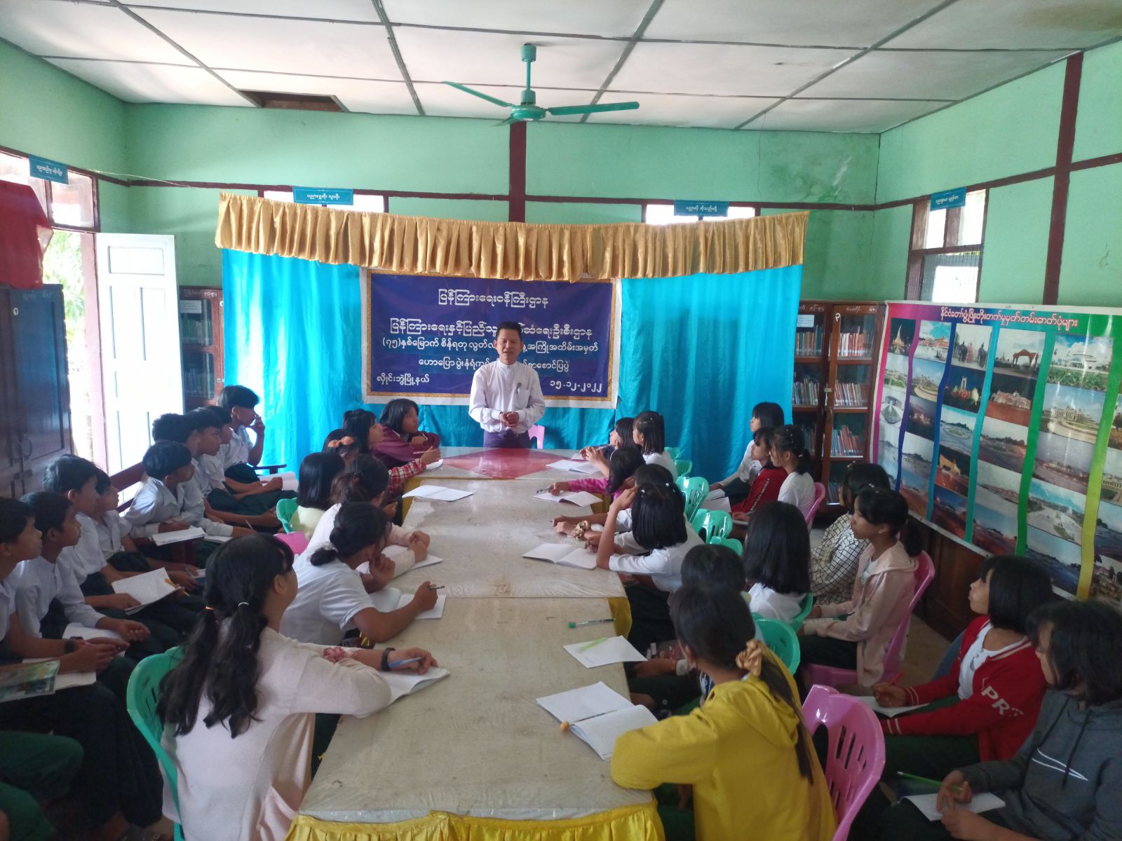 လှိုင်းဘွဲမြို့နယ် ၇၅ နှစ်မြောက် စိန်ရတုလွတ်လပ်ရေးနေ့ အထိမ်းအမှတ်အကြို