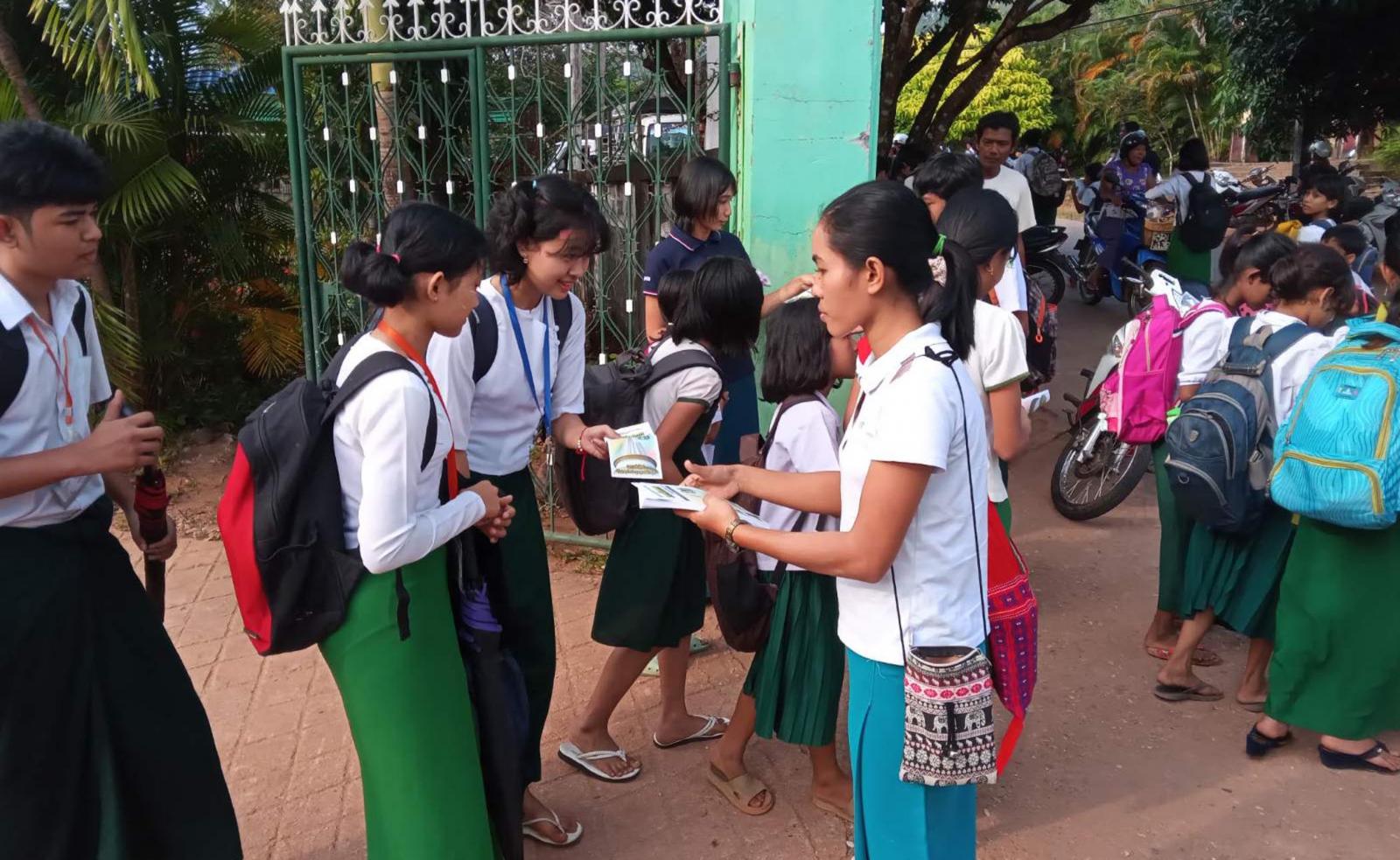 ကော့သောင်းမြို့တွင် ၇၅ နှစ်မြောက်စိန်ရတု လွတ်လပ်ရေးနေ့ အထိမ်းအမှတ် သတင