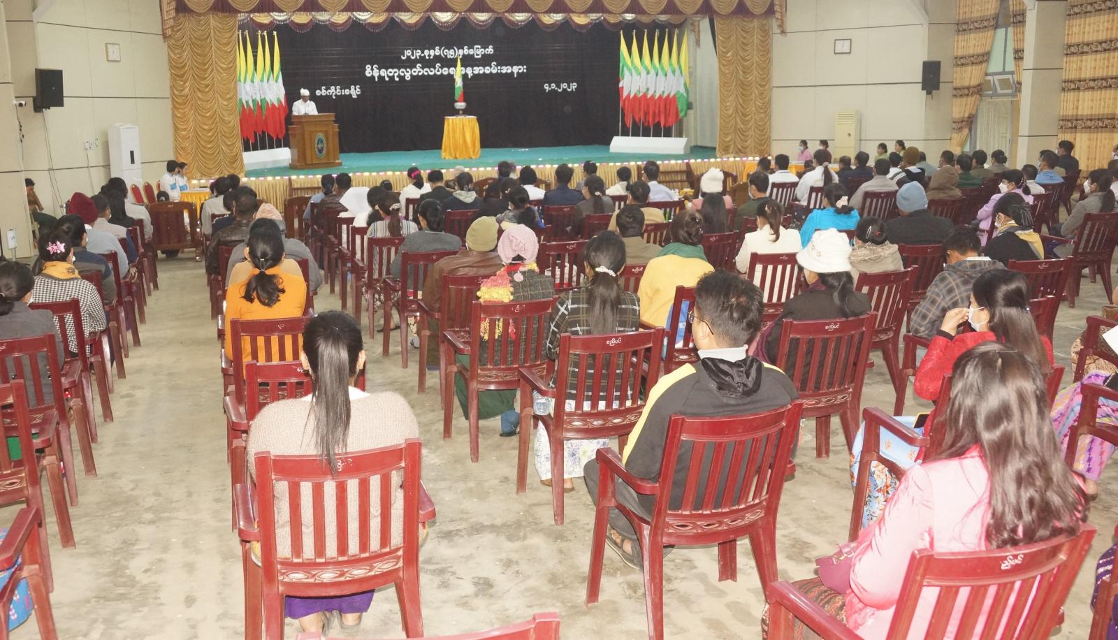 စစ်ကိုင်းမြို့တွင် ၇၅ နှစ်မြောက်၊ စိန်ရတုလွတ်လပ်ရေးနေ့အထိမ်းအမှတ် နိုင်ငံတော်အလံတင် အလေးပြုခြင