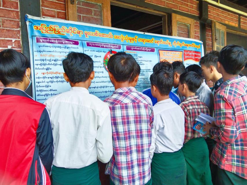 အ ထ က လိပ်သို ကျောင်း၌ “မူးယစ်ဆေးဝါးအန္တရာယ်တားဆီးကာကွယ်ရေး” အသိပညာပေး