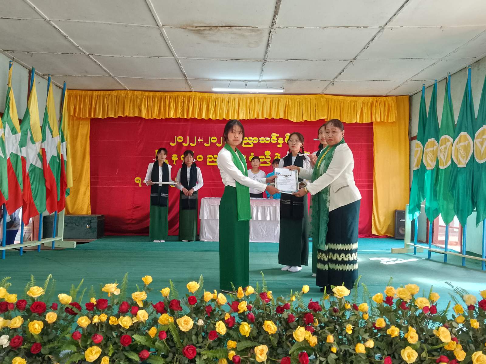 သိန္နီမြို့နယ်၌ ၂၀၂၂−၂၀၂၃ ပညာသင်နှစ် ပညာရေးစုံညီပွဲတော် ကျင်းပ