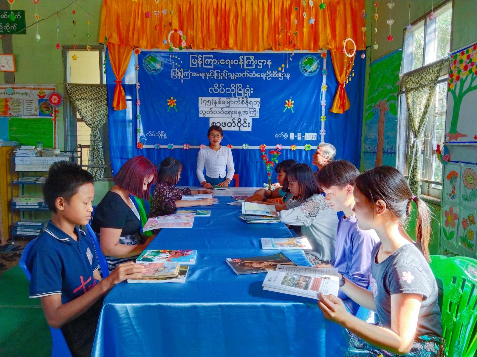 လိပ်သိုမြို့ လူထုအခြေပြုဗဟိုဌာနတွင် “ ၇၅ နှစ်မြောက် စိန်ရတုလွတ်လပ