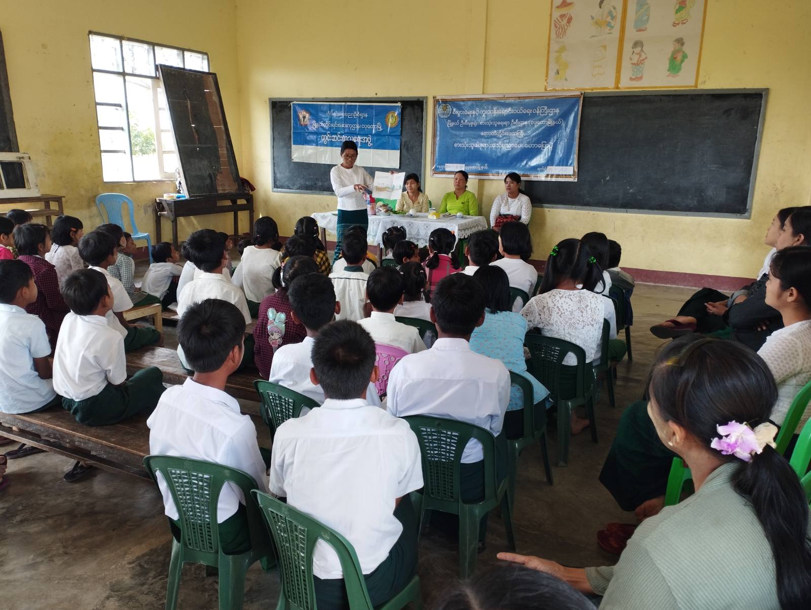 ငပုတောမြို့နယ်၌ စာဖတ်ရှိန်မြှင့်တင်ရေး၊ နယ်လှည့်စာကြည့်တိုက်နှင့