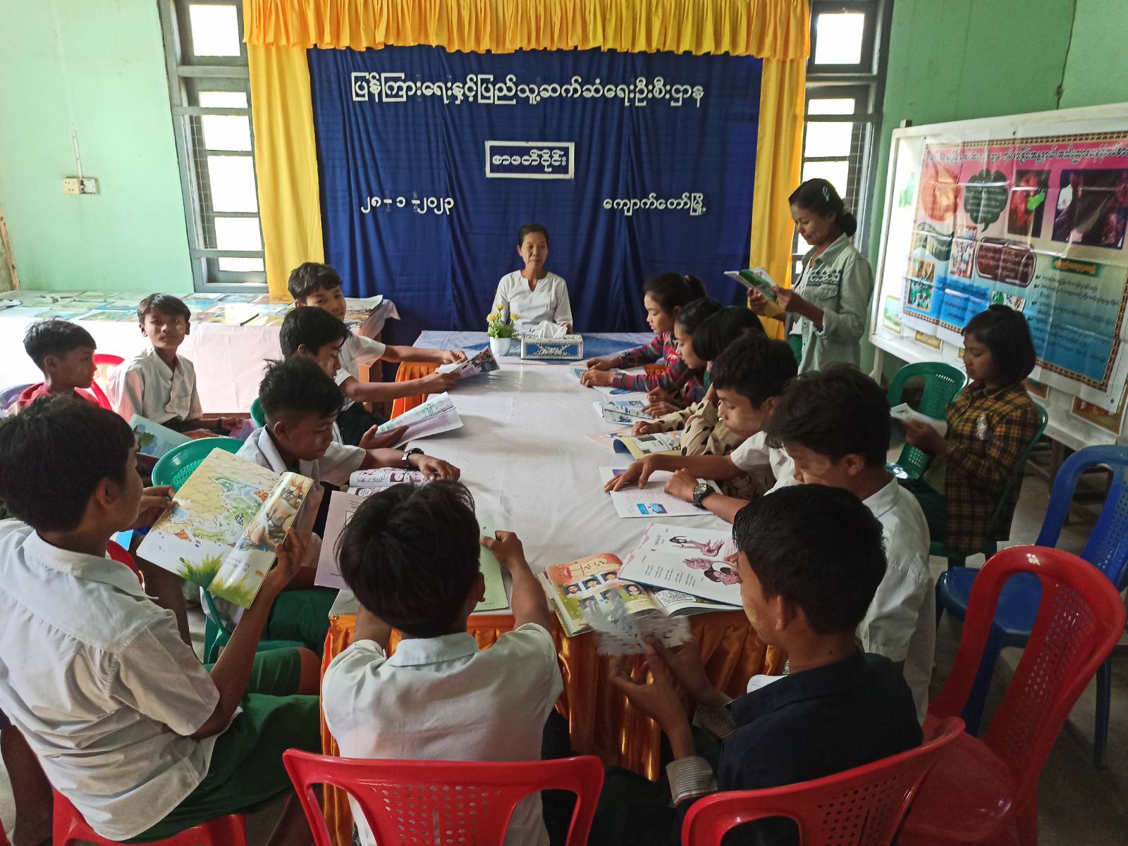 ကျောက်တော်မြို့၌ စာဖတ်ရှိန် မြှင့်တင်ရေးအတွက် စာ ပေချစ်မြတ်နိုးသူများန