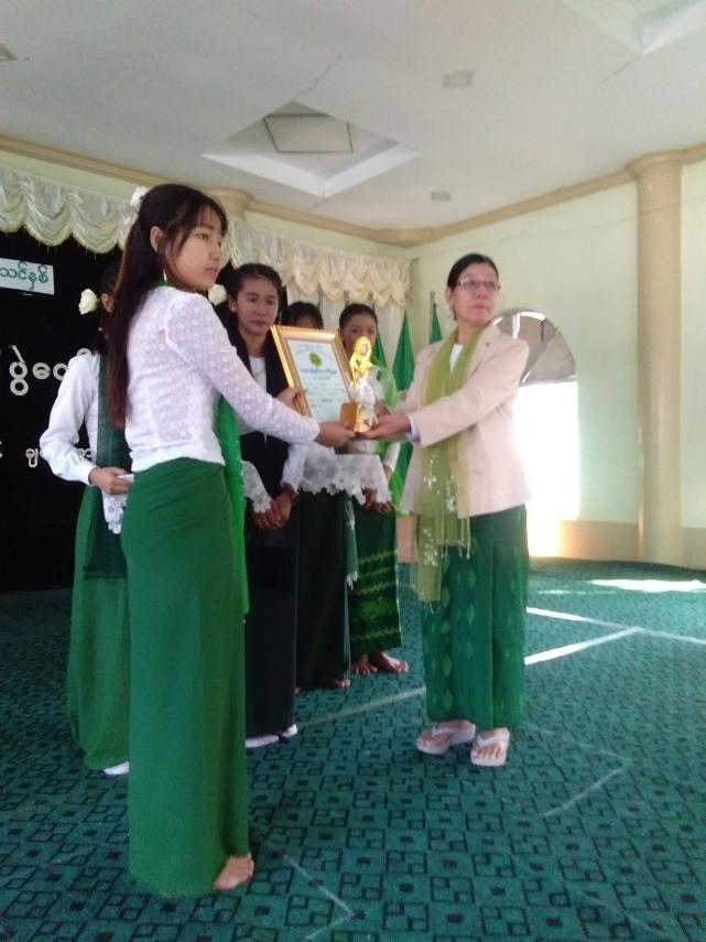 ချမ်းမြသာစည်မြို့နယ် အမှတ် ၃၆ အထကတွင် ၂၀၂၂ ၂၀၂၃ ပညာသင်နှစ်ပညာရေးစုံညီ
