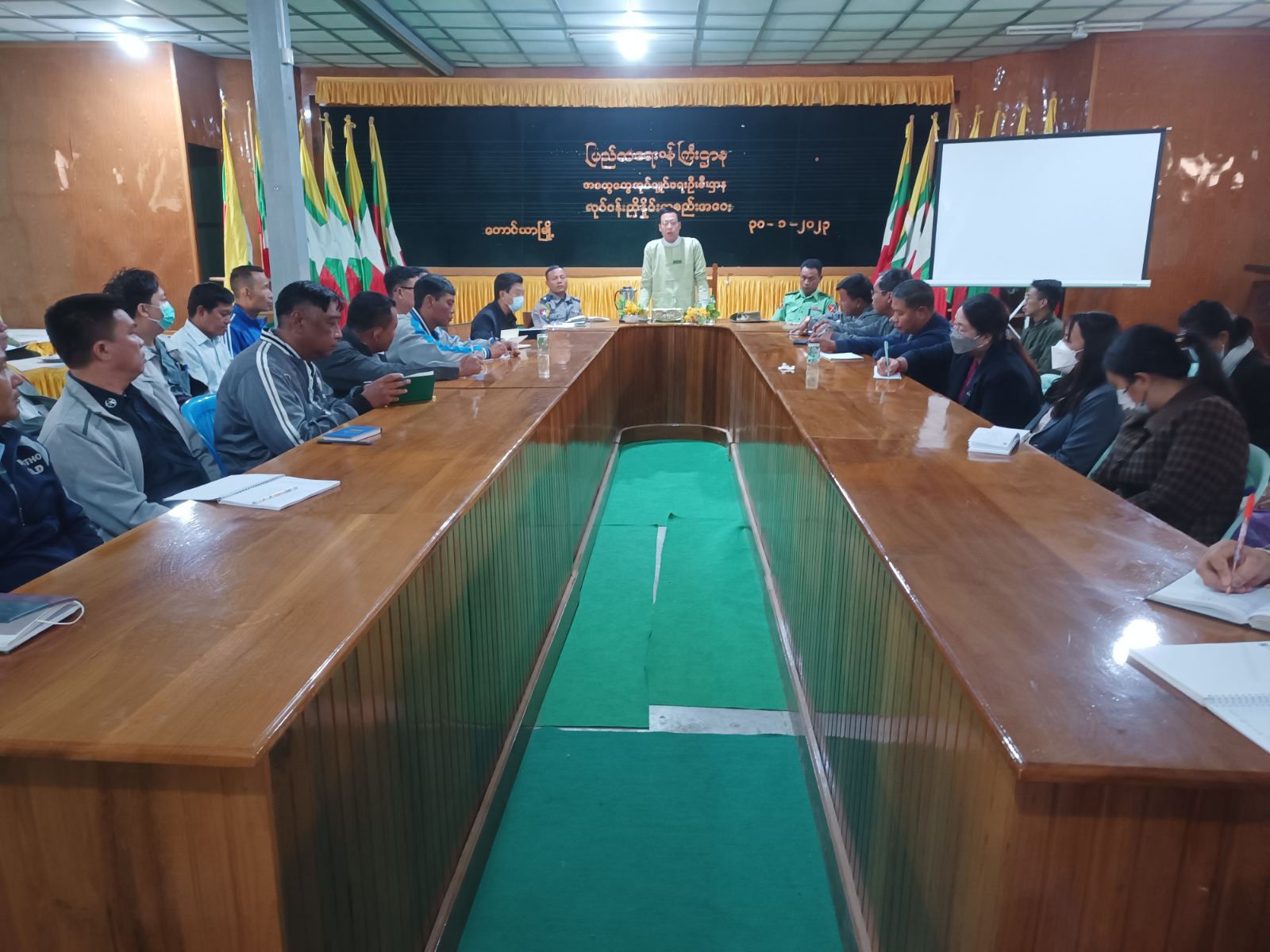 တောင်သာမြို့ အထွေထွေအုပ်ချုပ်ရေးဦးစီးဌာန အစည်းအဝေးခမ်းမ၌ မြို့နယ်စီမံအုပ်ချုပ်ရေးအဖွဲ့နှင့