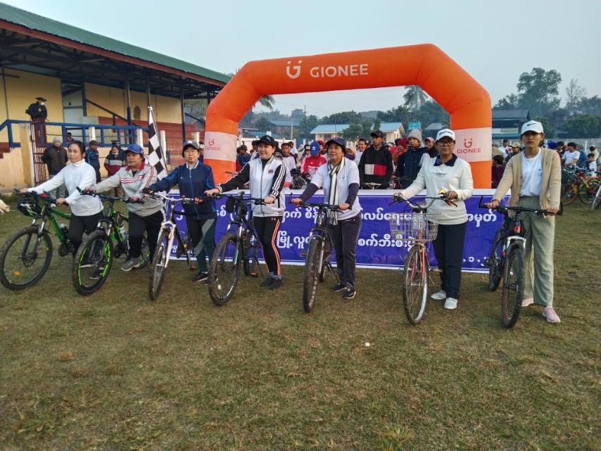 ဟုမ္မလင်း၌ ၇၅ နှစ်မြောက် စိန်ရတုလွတ်လပ်ရေးနေ့ အထိမ်းအမှတ် လူထုစုပေါင်း