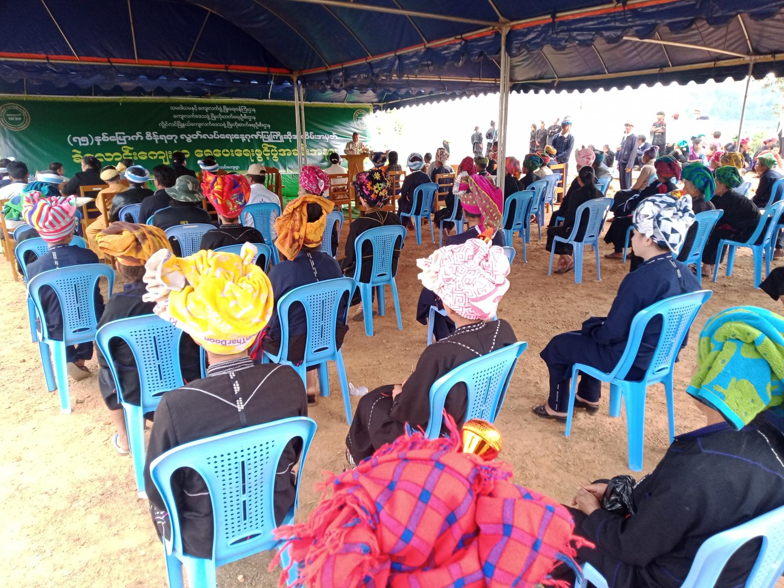 ၇၅ နှစ်မြောက်စိန်ရတုလွတ်လပ်ရေးနေ့ ဂုဏ်ပြုအကြို လွိုင်လင်မြို့နယ