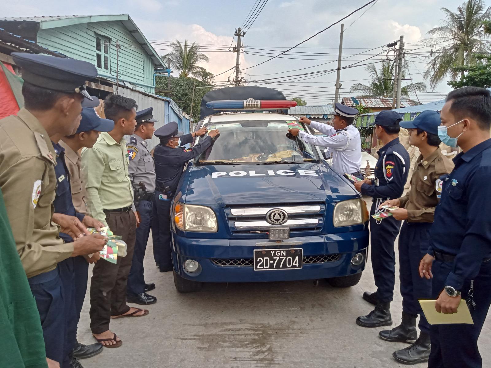 ၇၅ နှစ်မြောက် စိန်ရတု လွတ်လပ်ရေးနေ့အထိမ်းအမှတ်အဖြစ် မော်တော်ယာဉ်များအား စတေကာကပ်ခြင်းကို ဆိပ်က