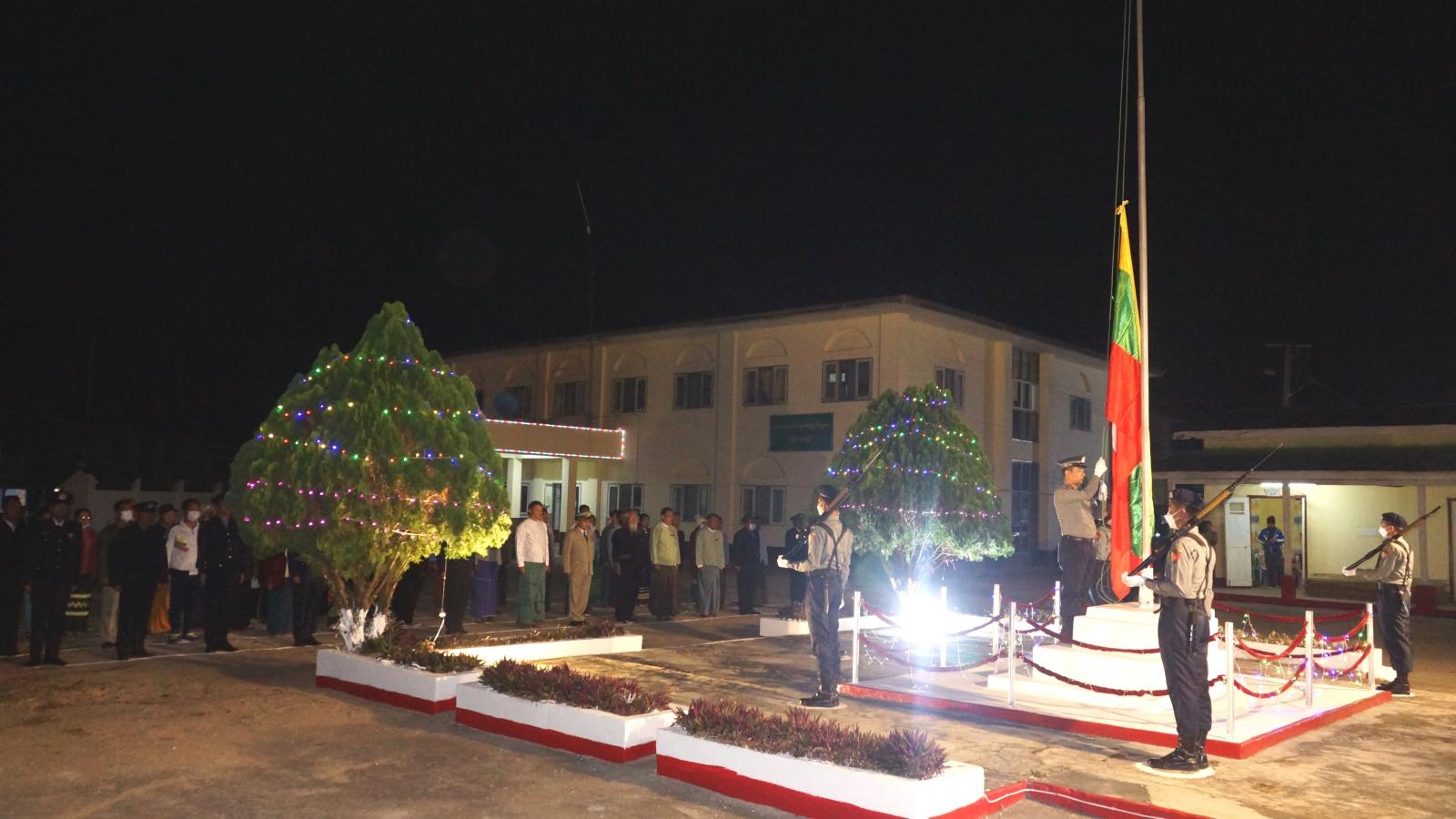 ကျိုင်းတုံမြို့၌ ၇၅ နှစ်မြောက် စိန်ရတုလွတ်လပ်ရေးနေ့ နိုင်ငံတော်အလံတင