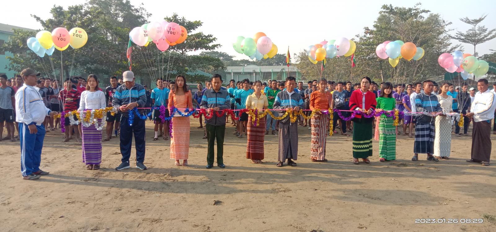 ဒဂုံမြို့သစ် ဆိပ်ကမ်း မြို့နယ်၌ ၇၆ နှစ်မြောက် ပြည်ထောင်စုနေ့အထိမ