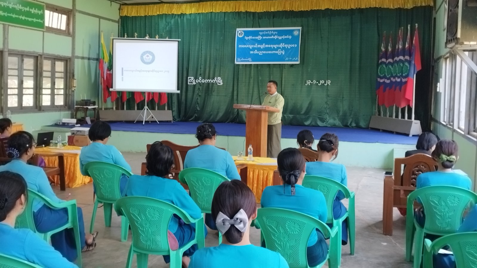 ကြို့ပင်ကောက်မြို့နယ်တွင် ကလေးသူငယ်အခွင့်အရေးများဆိုင်ရာ ဥပဒေအ‌ကြောင်း