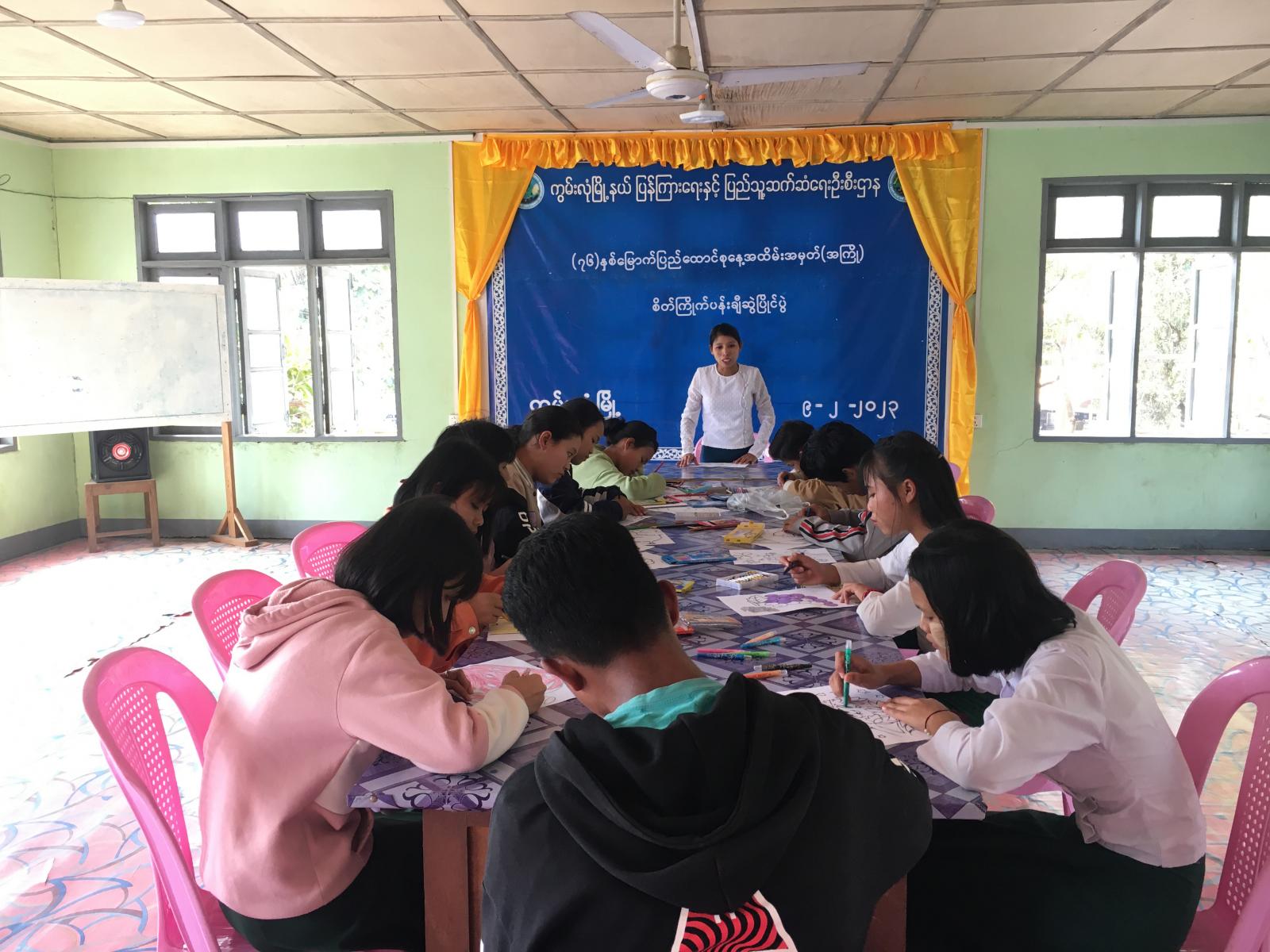 ကွမ်းလုံမြို့နယ် လူထုအခြေပြုဗဟိုဌာန Community Centre ခန်းမတွင် ၇၆ နှစ်မြောက် ပြည်ထောင်စုနေ့