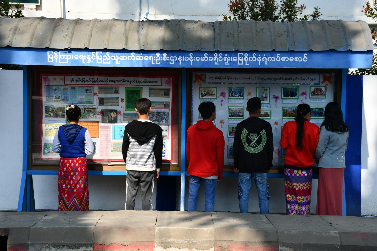 ဗန်းမော်မြို့တွင် ၇၅ နှစ်မြောက်မြန်မာ ရုရှားသံတမန်ဆက်ဆံရေးထူထောင်မ