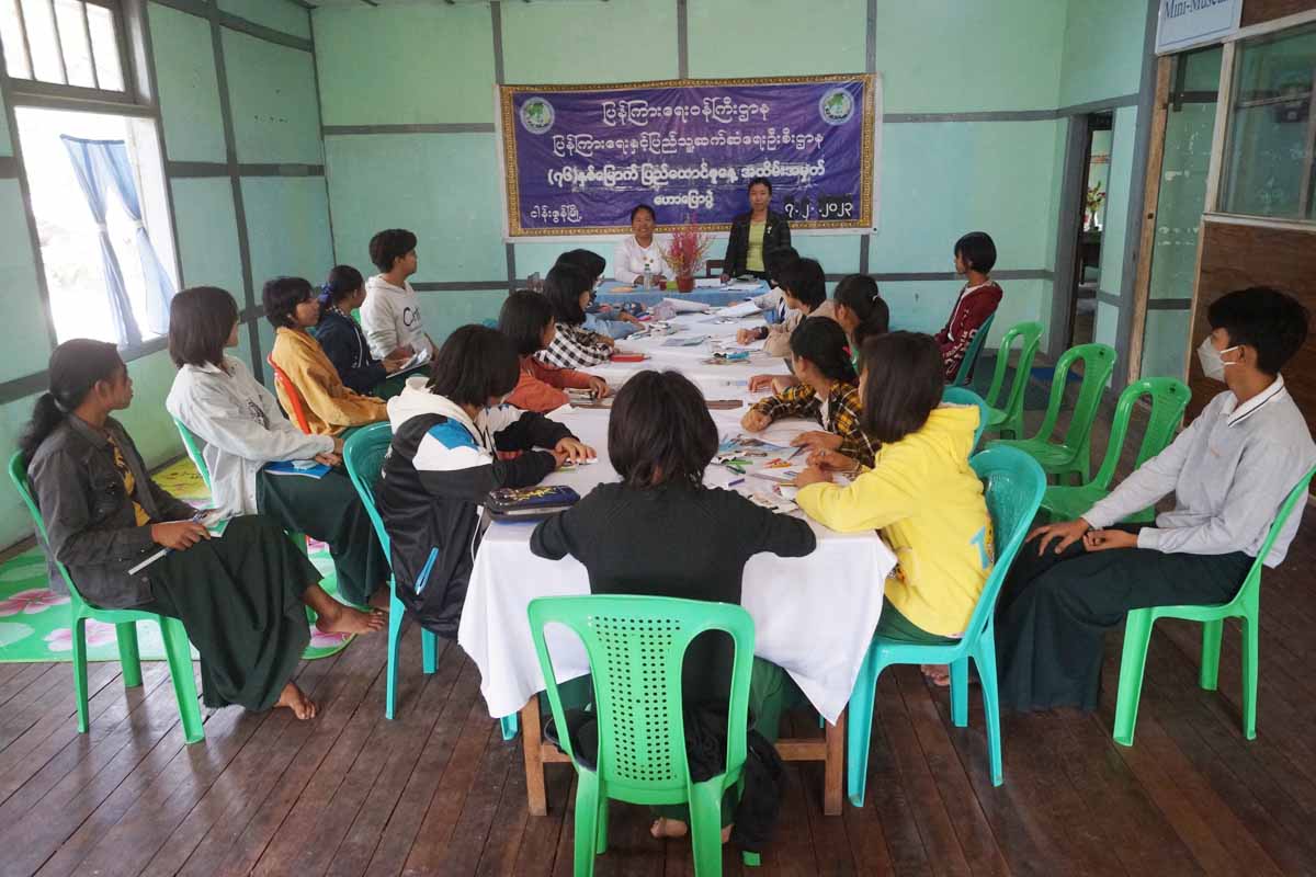 ငါန်းဇွန်မြို့၌ ၇၆ နှစ်မြောက် ပြည်ထောင်စုနေ့အထိမ်းအမှတ် စာအုပ်စာစောင်ပ