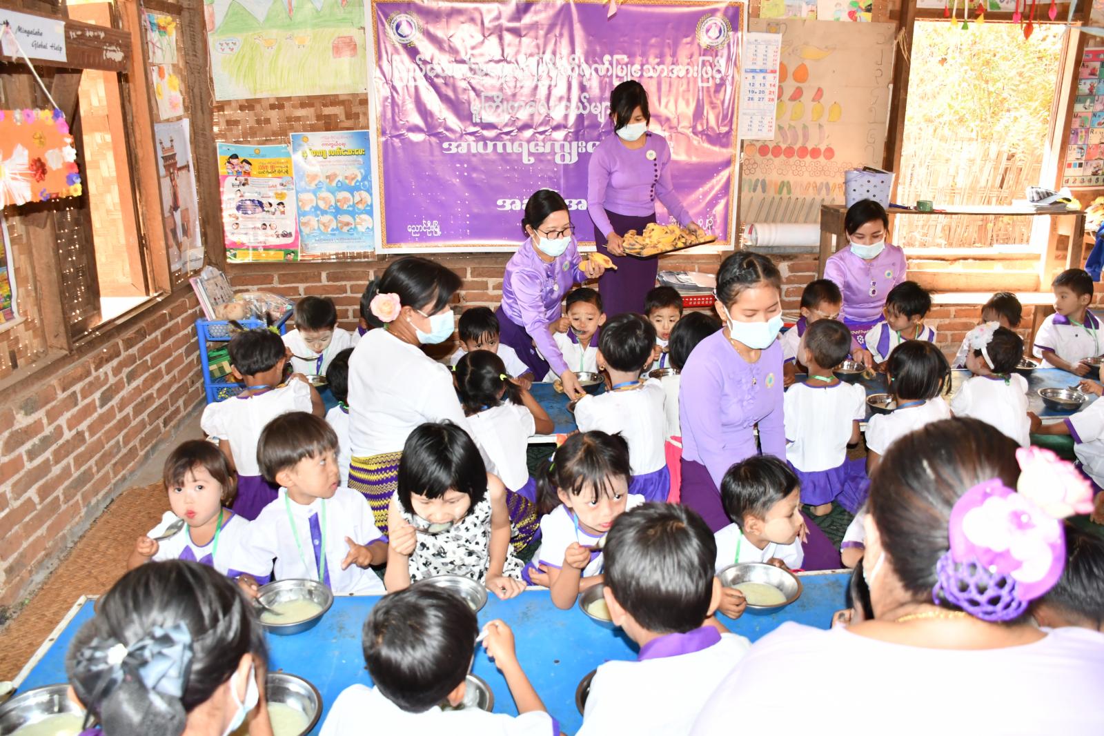 ၇၆ နှစ်မြောက် ပြည်ထောင်စုနေ့ကို ကြိုဆိုဂုဏ်ပြုသောအားဖြင့် ညောင်ဦးမ