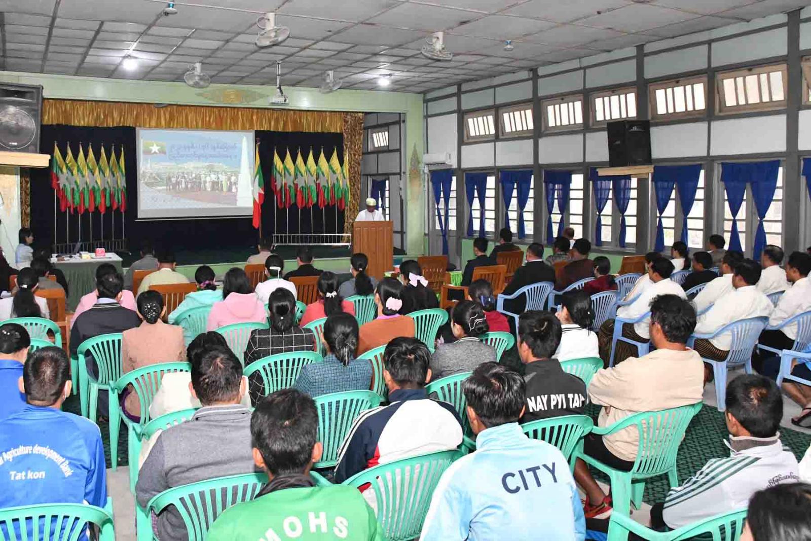 ၇၆ နှစ်မြောက် ပြည်ထောင်စုနေ့အထိမ်းအမှတ် နိုင်ငံတော်အလံတင်၊ သဝဏ်လွှာဖတ