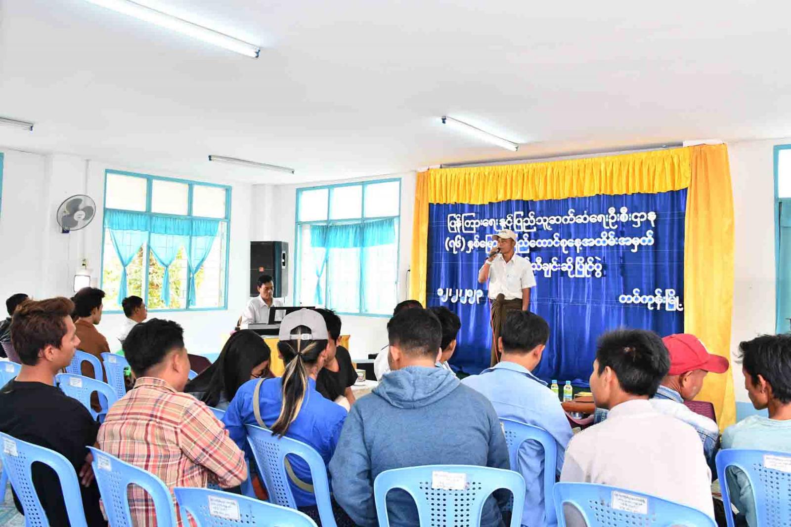 တပ်ကုန်းမြို့၌ ၇၆ နှစ်မြောက် ပြည်ထောင်စုနေ့အထိမ်းအမှတ် စိတ်ကြိုက်သီချင