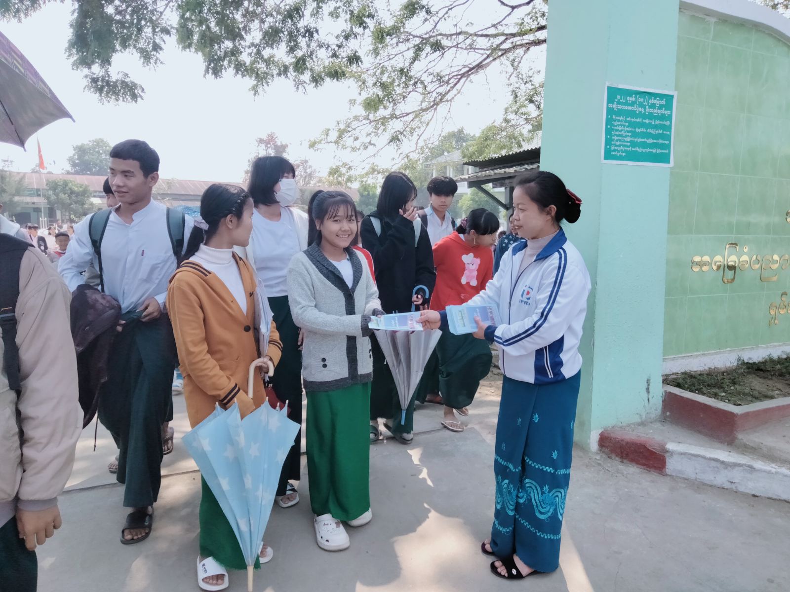 မိုင်းဖြတ်မြို့နယ်၊ အခြေခံပညာစာသင်ကျောင်းများတွင် ၇၆ နှစ်မြောက် ပြည