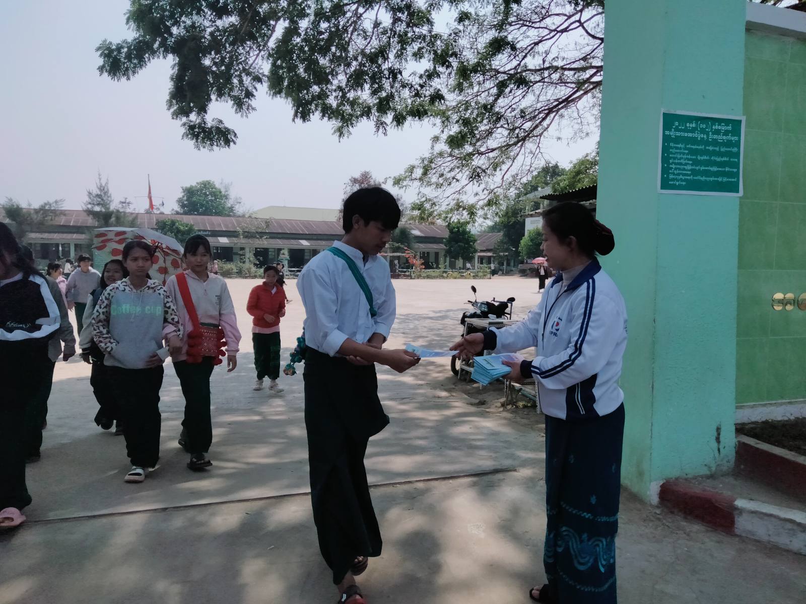 မိုင်းဖြတ်မြို့နယ်၊ အခြေခံပညာစာသင်ကျောင်းများတွင် ၇၆ နှစ်မြောက် ပြည