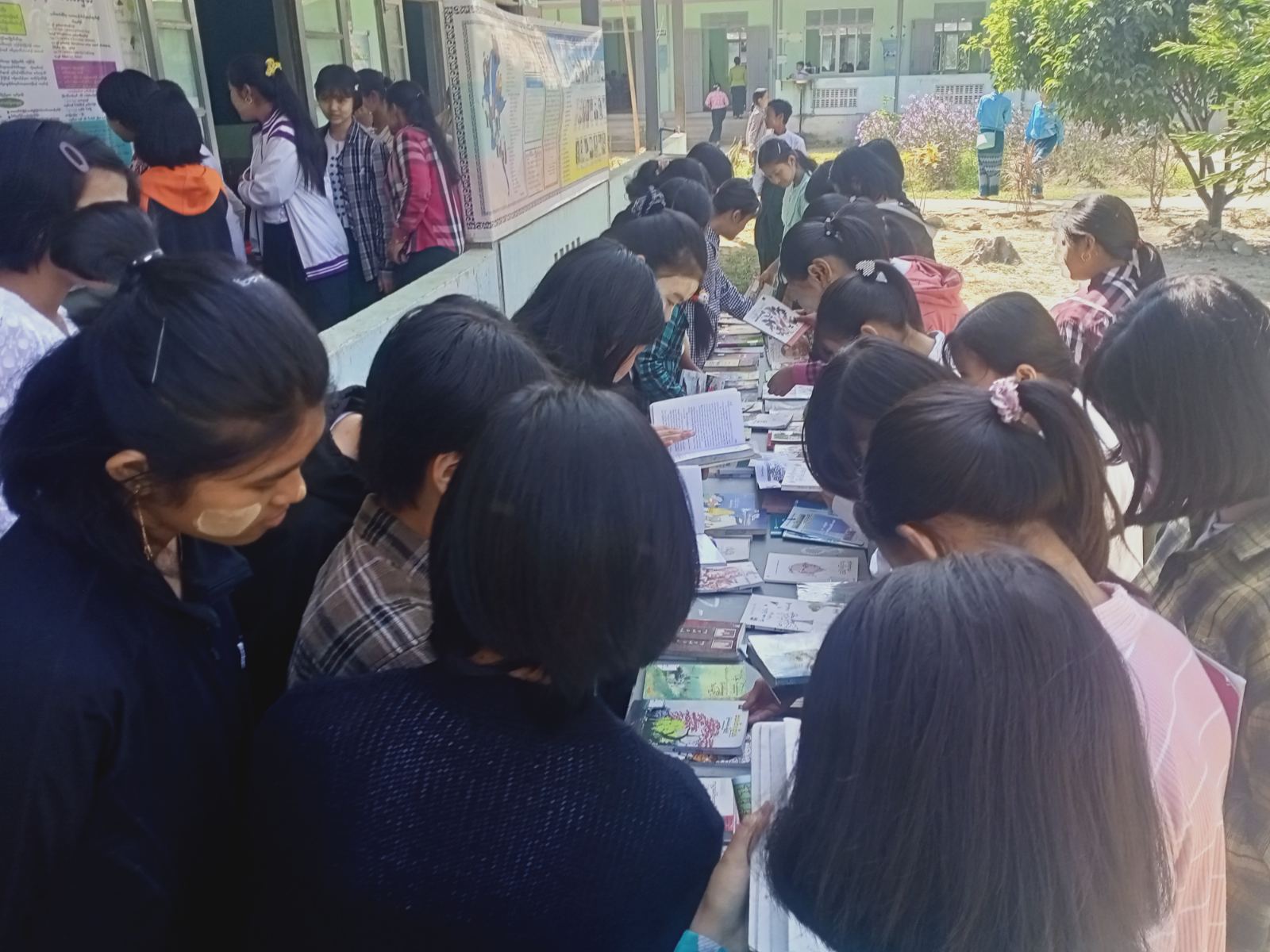 ဒိုက်ဦးမြို့နယ်တွင် ၇၆ နှစ်မြောက် ပြည်ထောင်စုနေ့ အထိမ်းအမှတ