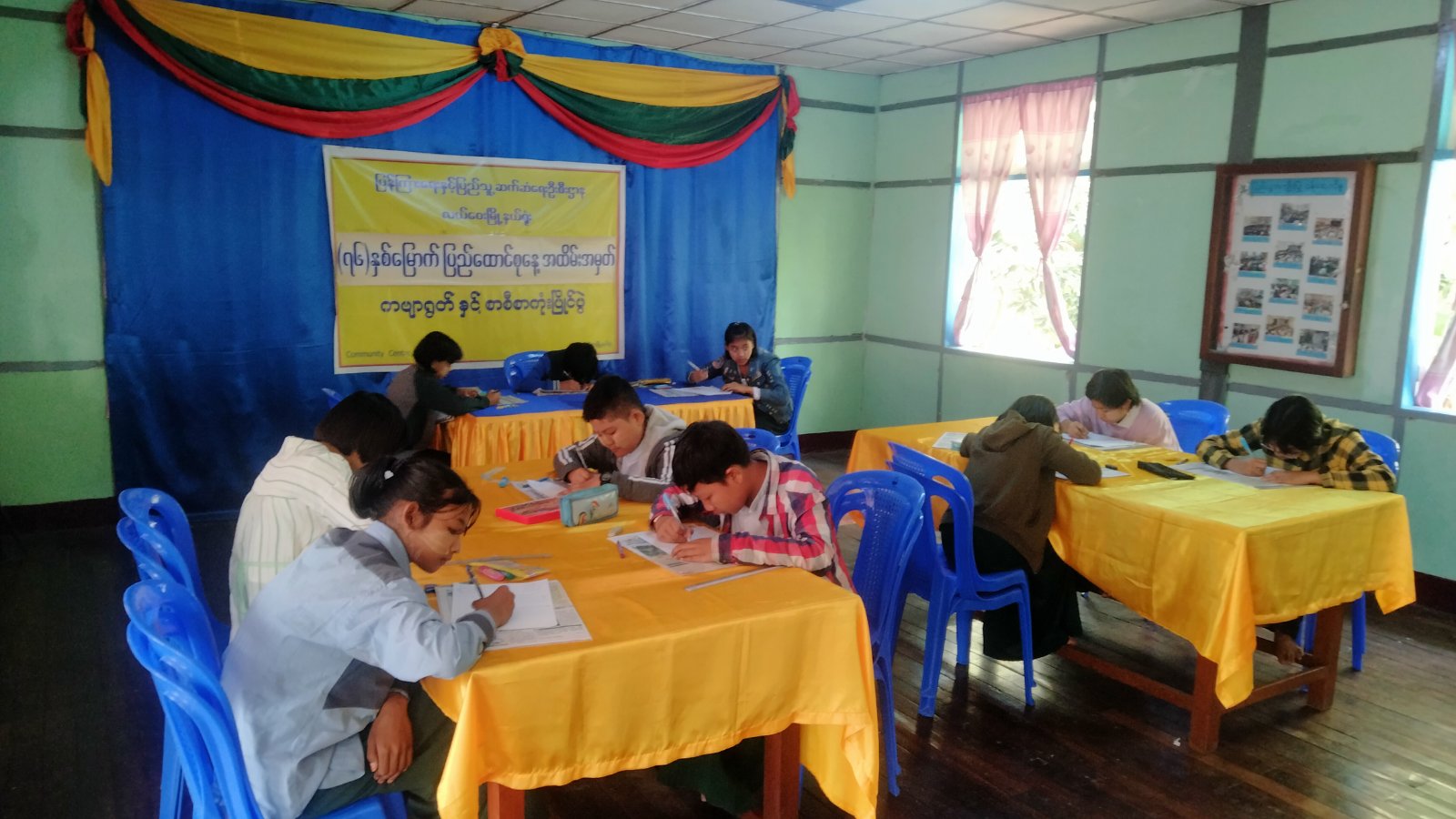 ၇၆ နှစ်မြောက် ပြည်ထောင်စုနေ့အထိမ်းအမှတ် စာစီစာကုံးပြိုင်ပွဲ ကျင်းပ