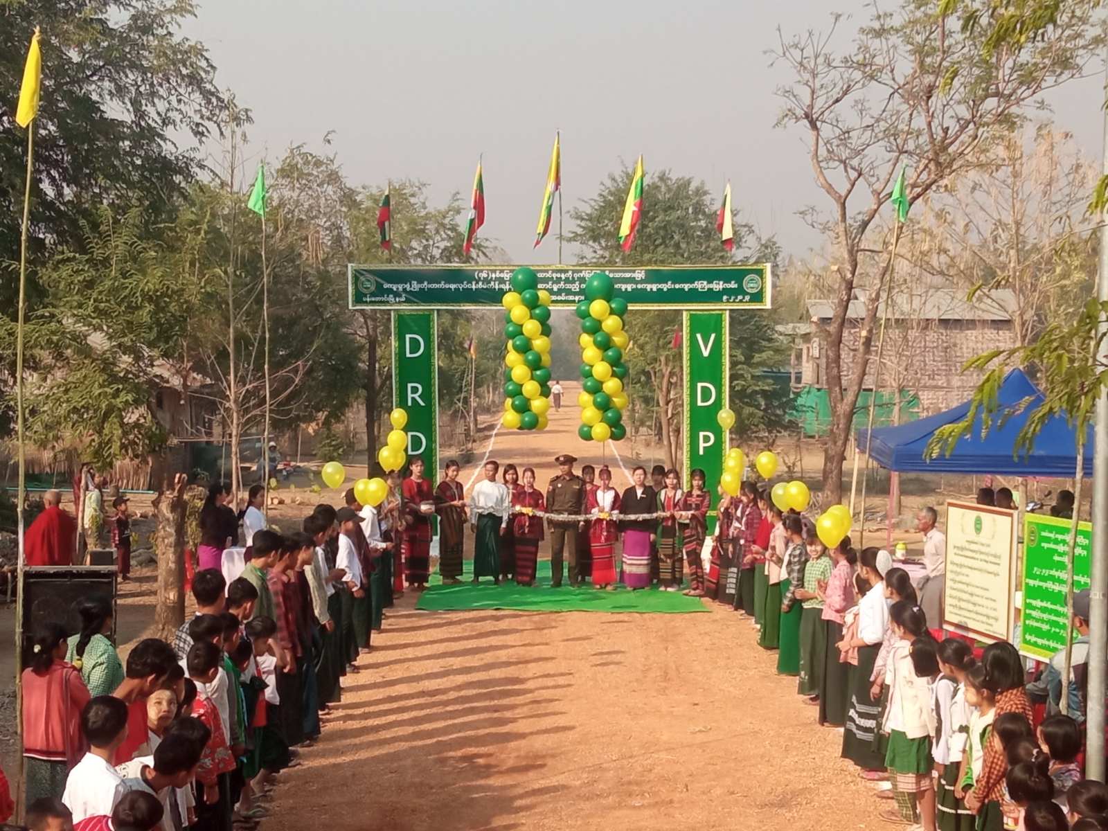 ပန်းတောင်း မြို့နယ်တွင် ၇၆ နှစ်မြောက်ပြည်ထောင်စုနေ့ကို ကြိုဆိုဂုဏ်ပ