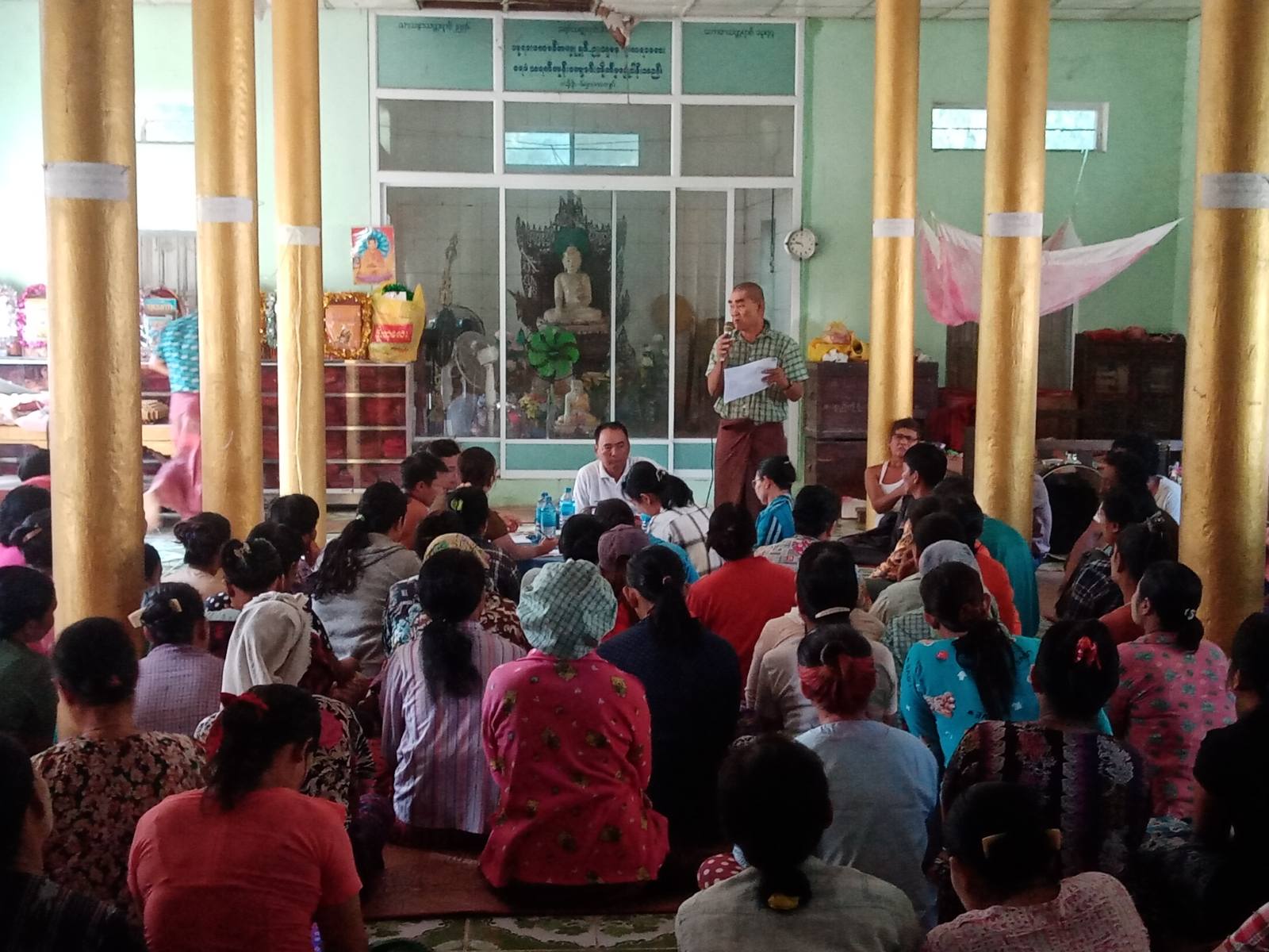 ငပုတောမြို့နယ် သရက်ချောင်းကျေးရွာ၌ မြစိမ်းရောင်စီမံကိန်း အသင်းဝင်သူစာရင