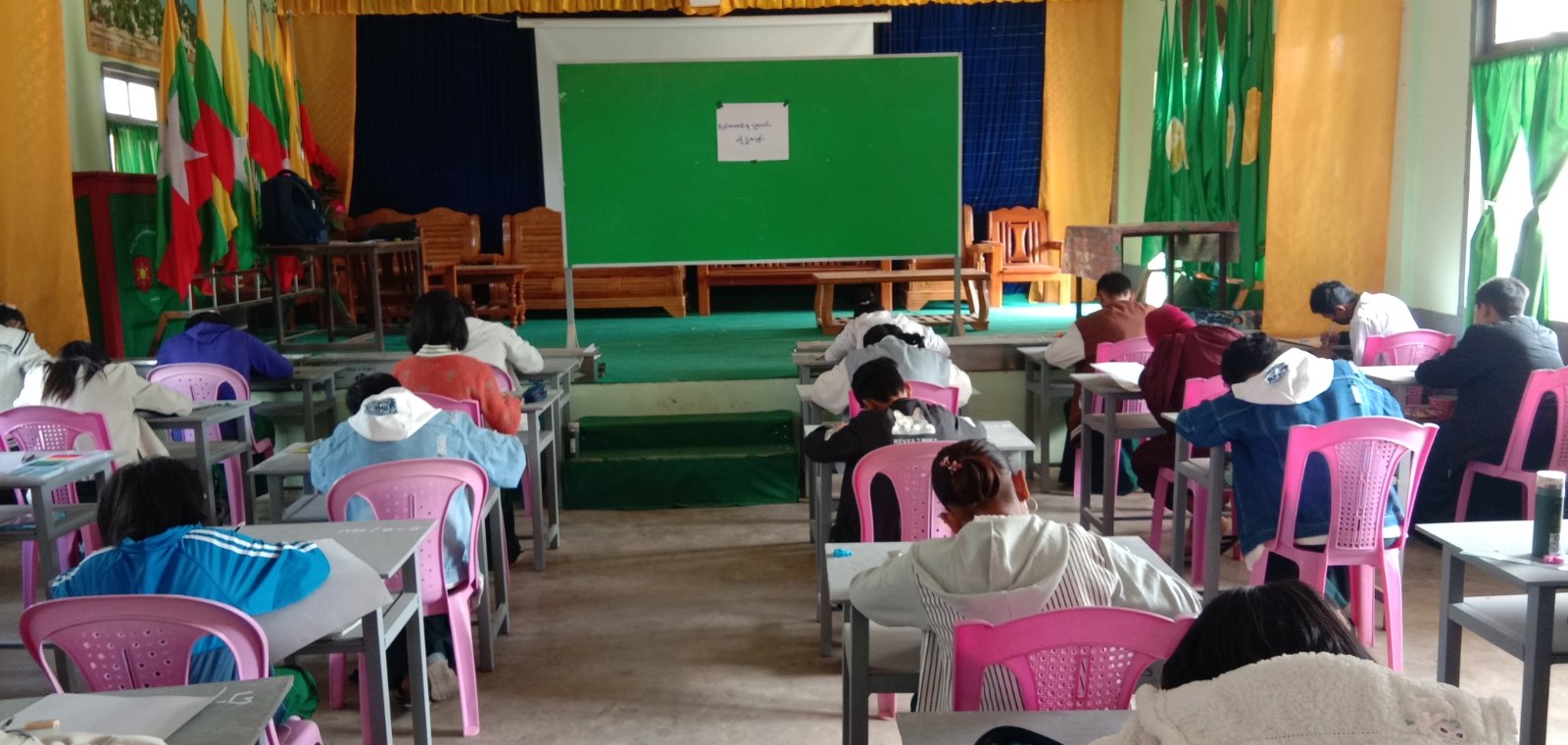၇၆ နှစ်မြောက် ပြည်ထောင်စုနေ့အထိမ်းအမှတ် အခြေခံပညာအထက်တန်း၊ အလယ်တန်း