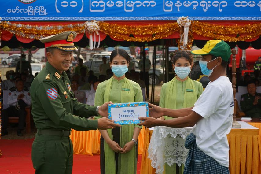 မွန်ပြည်နယ်ဝန်ကြီးချုပ် ဦးအောင်ကြည်သိန်း ၁၁ ကြိမ်မြောက် မြန