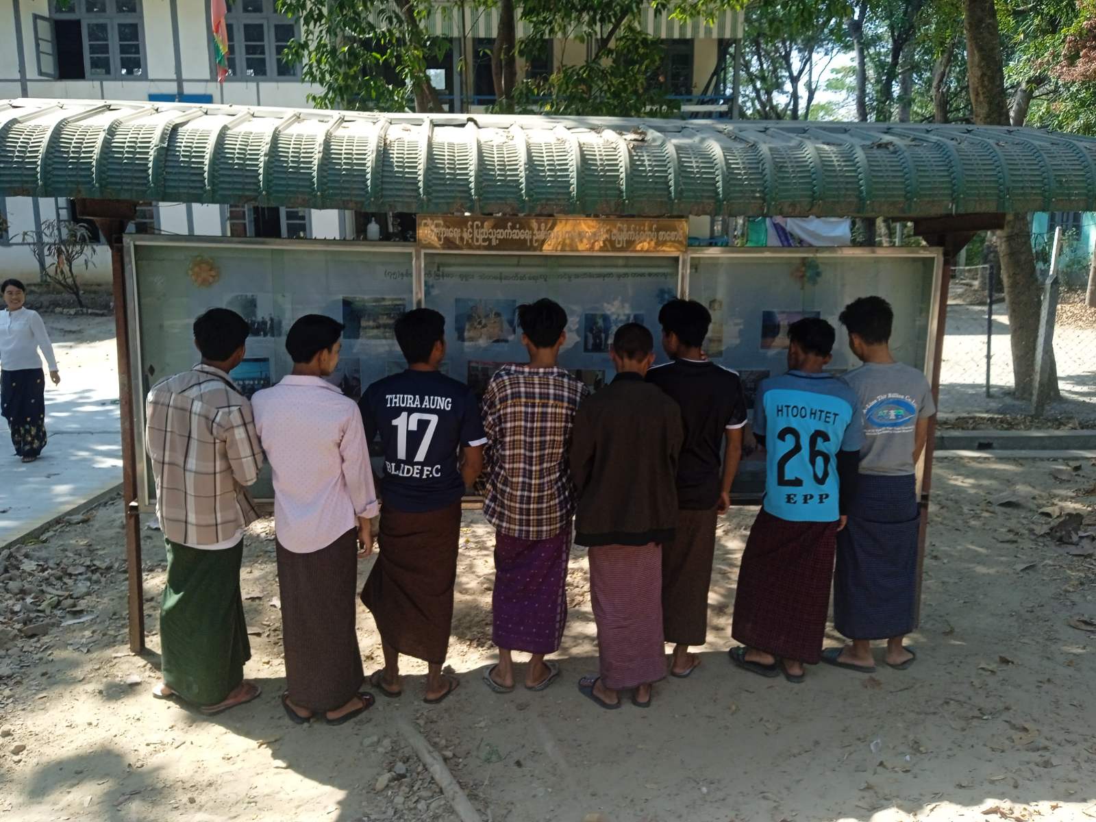 ၇၅ နှစ်မြောက်၊ မြန်မာ ရုရှား သံတမန်ဆက်ဆံရေးထူထောင်မှု အထိမ်းအမှတ် နှစ