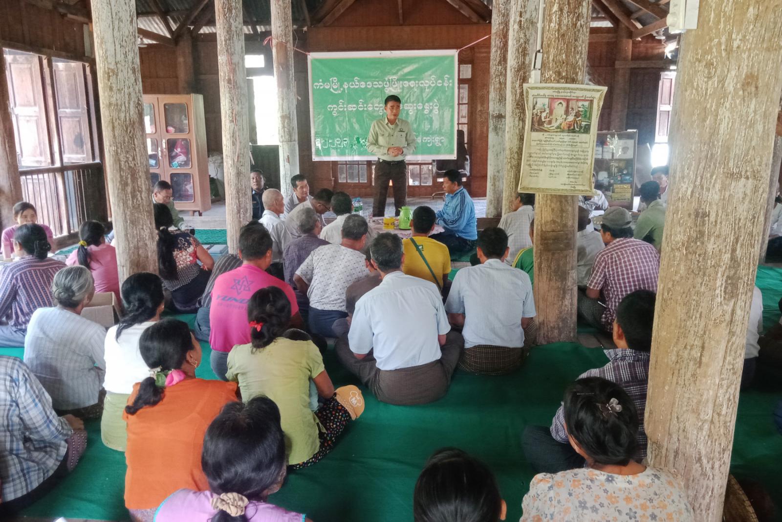 ကံမမြို့နယ် ဆင်စွယ်မြောင်ကျေးရွာတွင် ဒေသဖွံ့ဖြိုးရေးလုပ်ငန်းများ အကောင