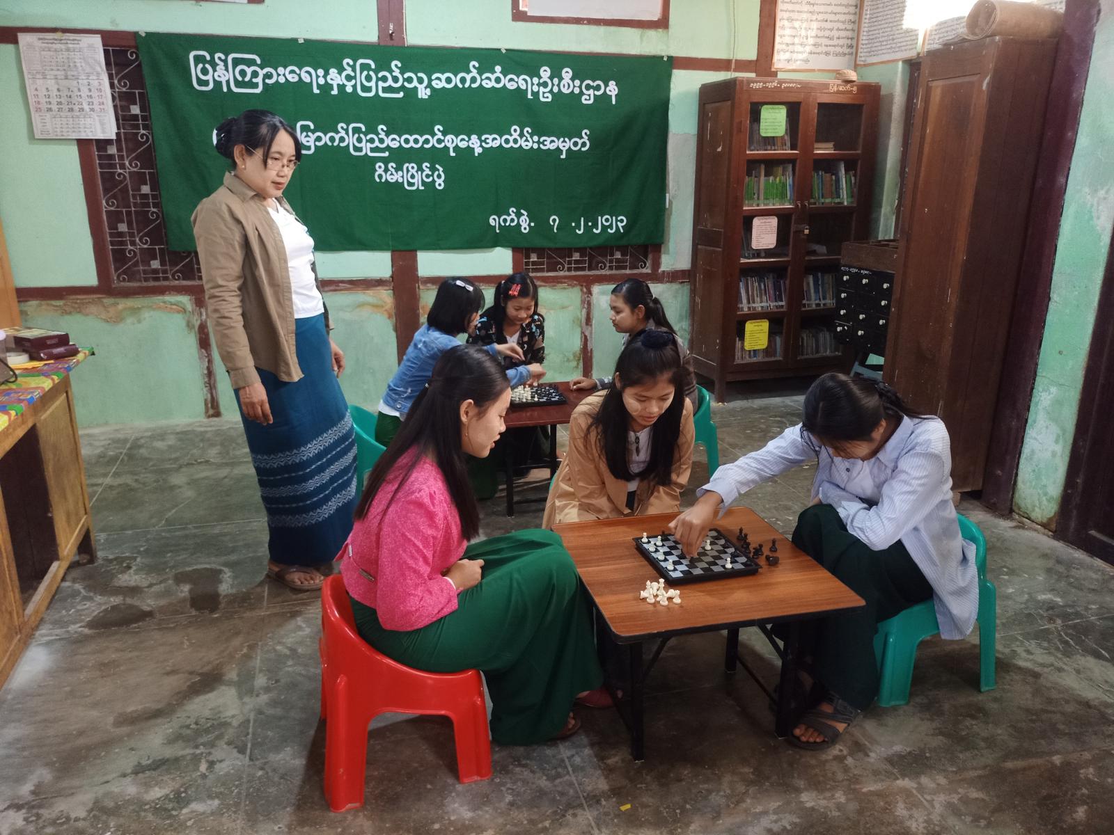 ထီးချိုင့်မြို့နယ် Community Centre ခန်းမတွင် ၇၆ နှစ်မြောက် ပြည်ထောင