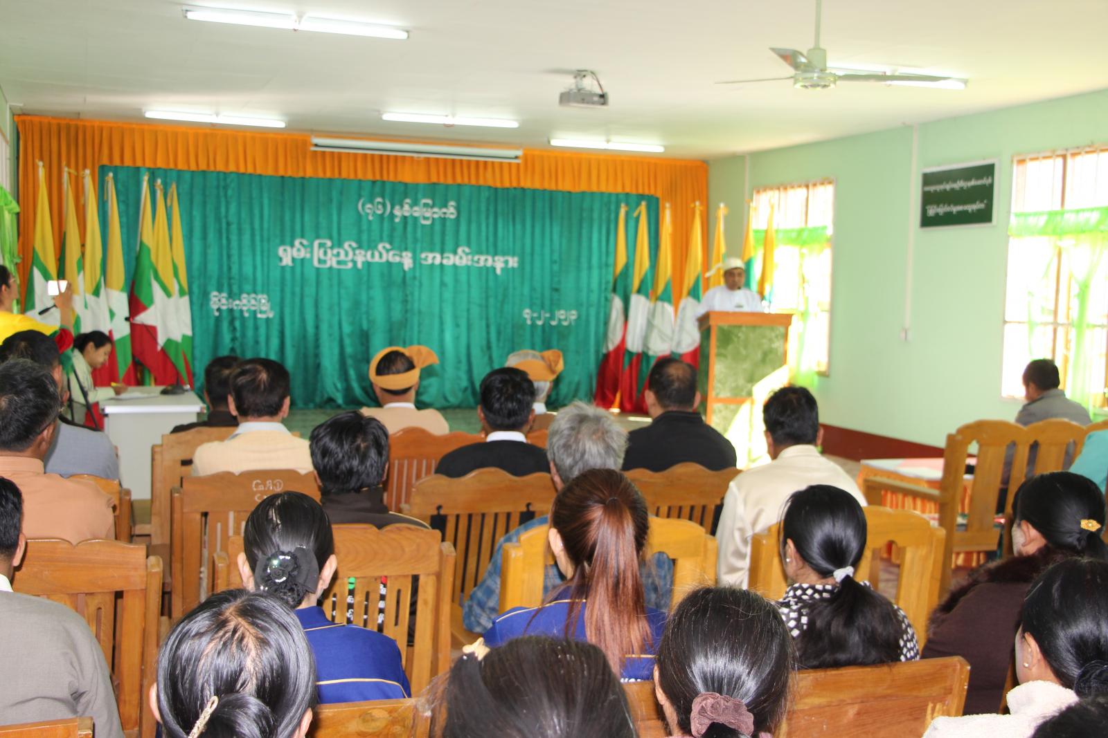 မိုင်းကိုင်မြို့နယ်၌ ၇၆ နှစ်မြောက်၊ ရှမ်းပြည်နယ်နေ့ အခမ်းအနားကျင်းပ