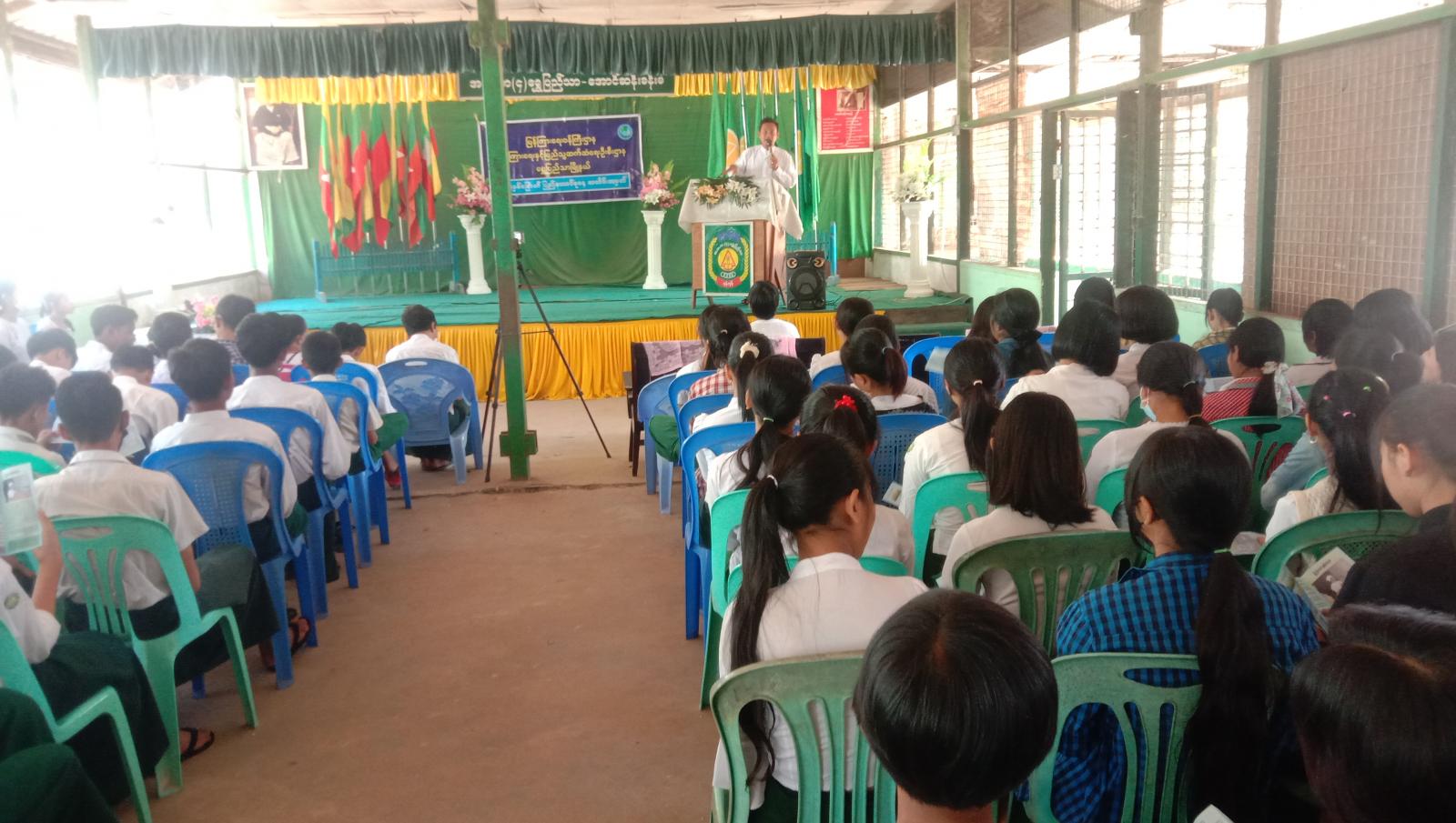 ရွှေပြည်သာမြို့နယ်၌ ၇၆ နှစ်မြောက်ပြည်ထောင်စုနေ့အထိမ်း အမှတ်အသိပညာပေး ဟောပြောပွဲကျင်းပ