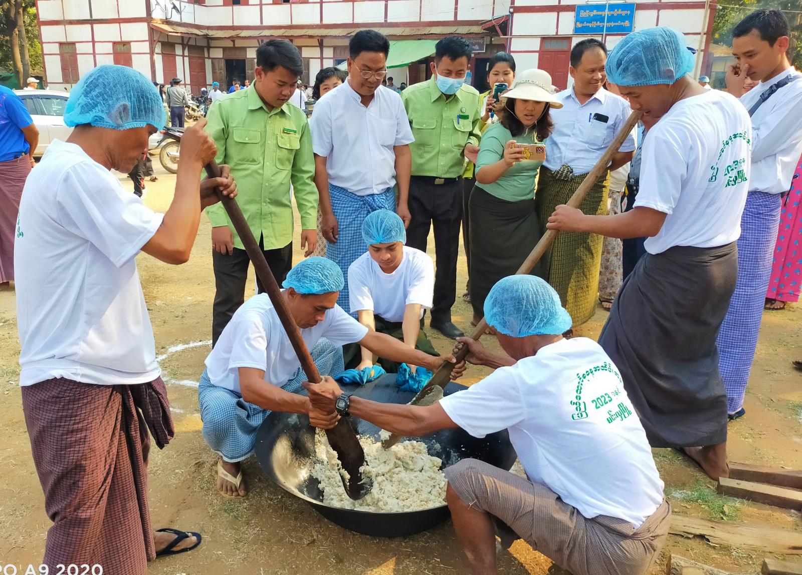 မင်းလှမြို့၌ ၇၆ နှစ်မြောက်ပြည်ထောင်စုနေ့အား ကြိုဆိုဂုဏ်ပြုသောအားဖြင့