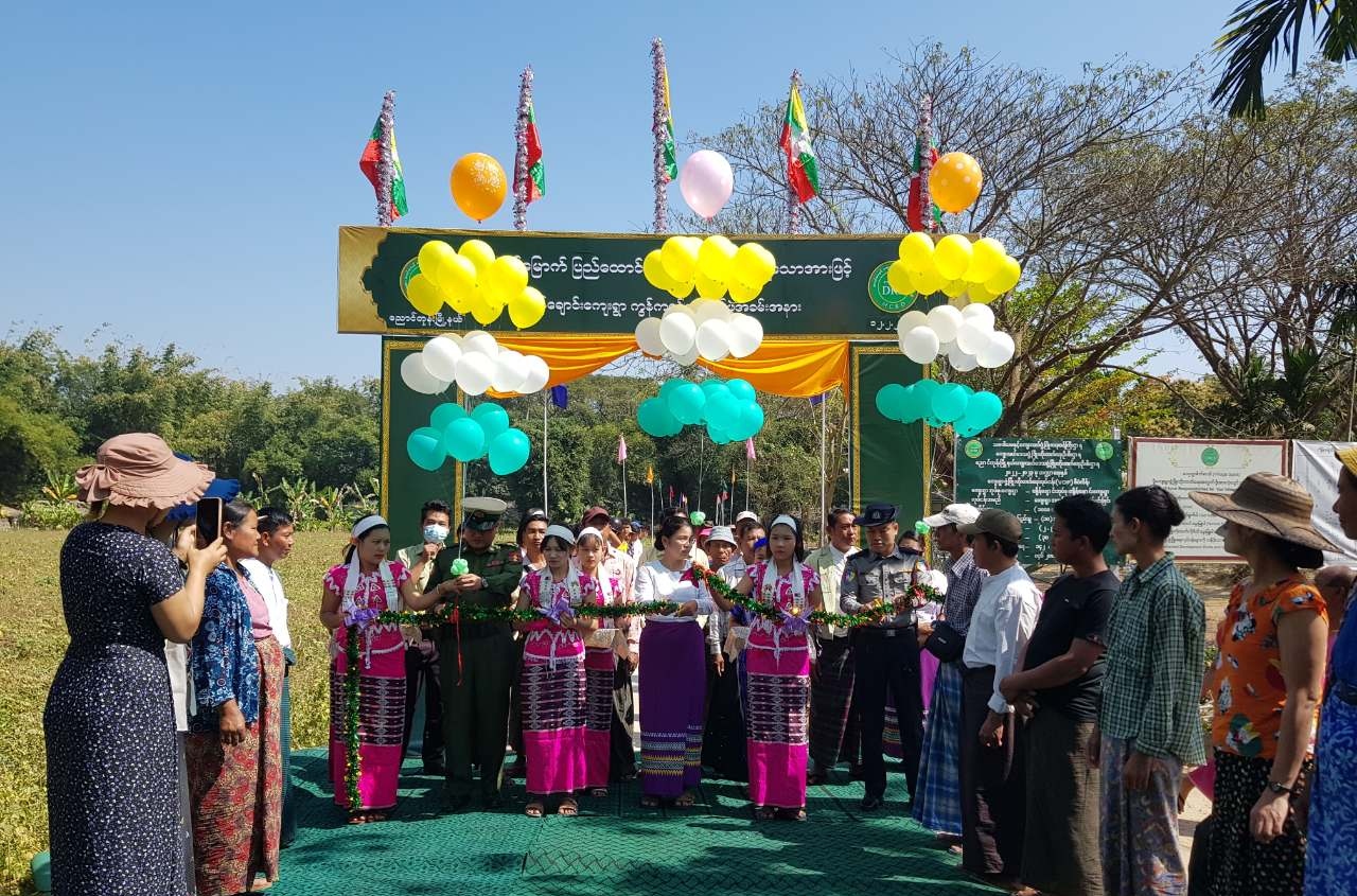 ၇၆ နှစ်မြောက် ပြည်ထောင်စုနေ့ကို ကြိုဆိုဂုဏ်ပြုသောအားဖြင့် ဖွင့်လှစ