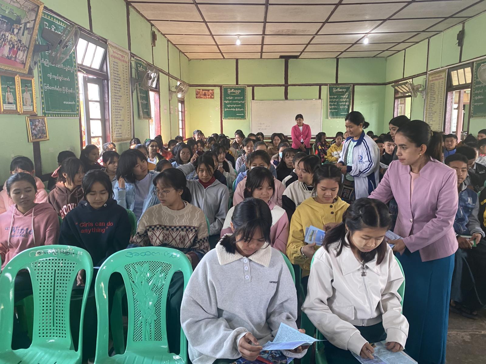 ကွန်ဟိန်းမြို့၌ ၇၆ နှစ်မြောက် ပြည်ထောင်စုနေ့အထိမ်းအမှတ် သတင်းစကားလက်ကမ