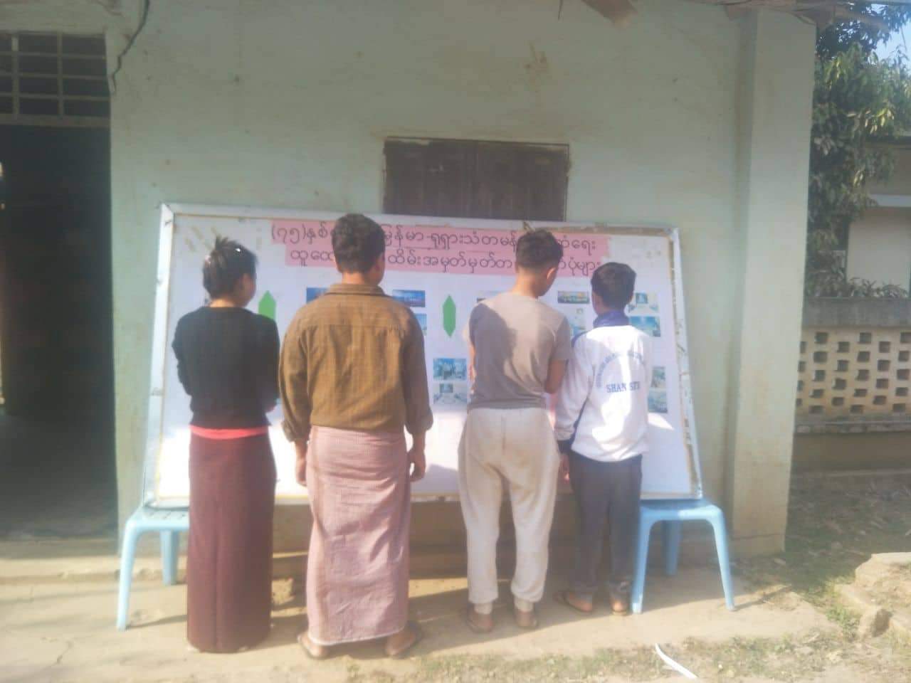 ပန်ဆိုင်း ကြူကုတ် မြို့၌ ၇၅ နှစ်မြောက် မြန်မာ ရုရှားသံတမန် ဆက