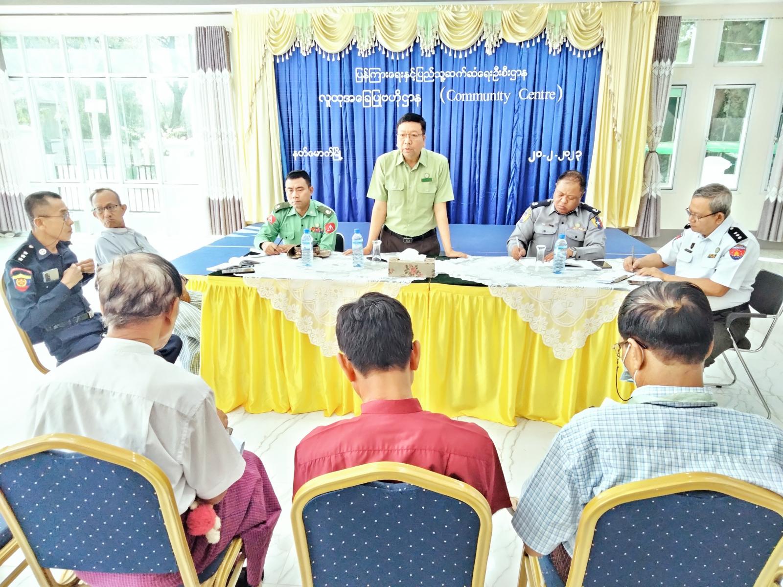 နတ်မောက်မြို့၌ မီးဘေးကြိုတင်ကာကွယ်ရေး လုပ်ငန်းညှိနှိုင်းအစည်းအဝေးကျင်းပ