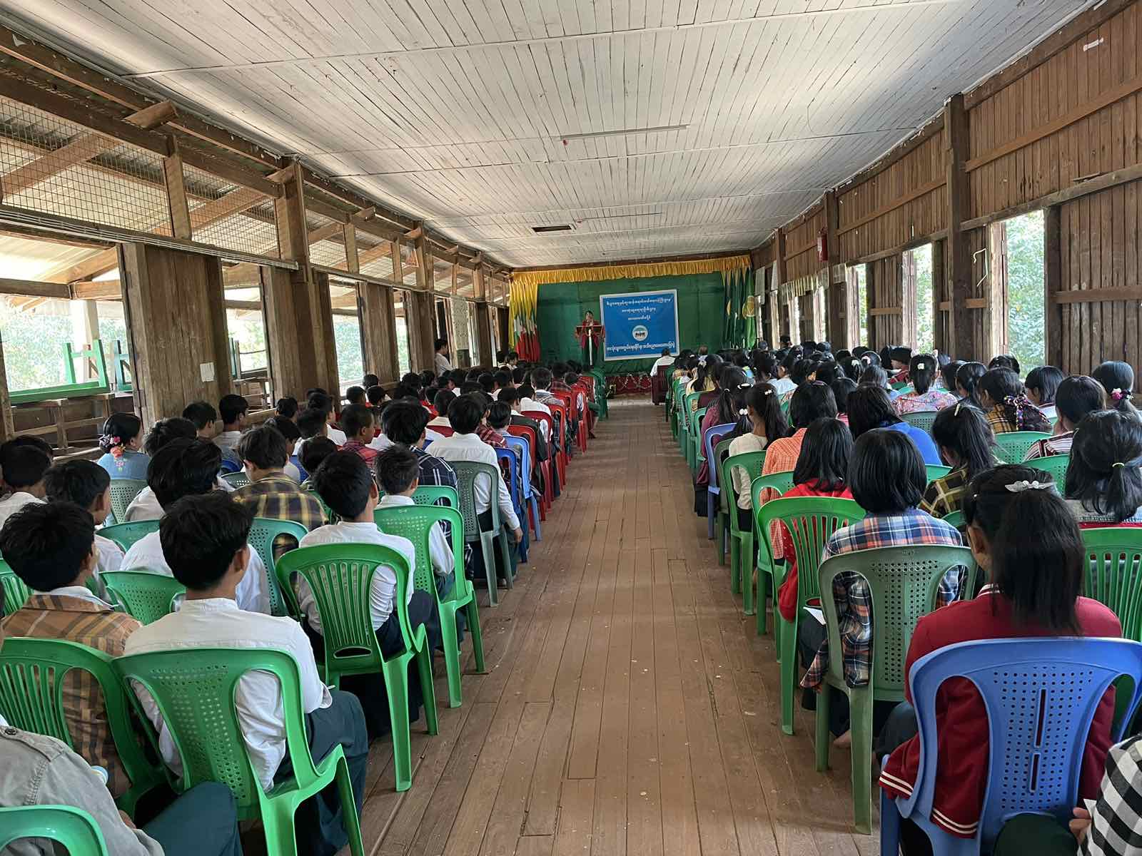 လက်ပံတန်းမြို့နယ်တွင် စားသုံးသူရေးရာဦးစီးဌာနမှ အသိပညာပေးဟောပြောပွဲကျင