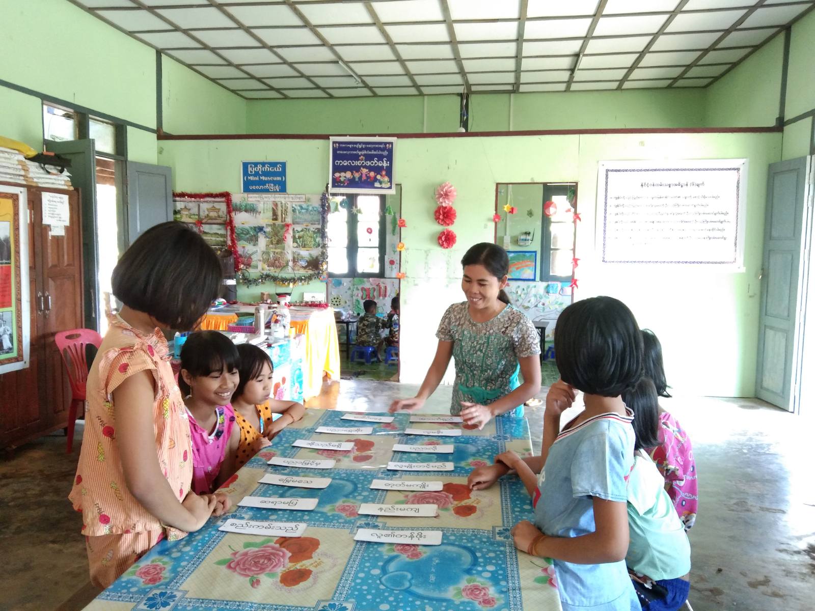 ပလောက်မြို့၊ ပြည်သူ့စာကြည့်တိုက် ကလေးစာဖတ်ခန်း၌ ၇၆ နှစ်မြောက် ပြည်ထောင်စုနေ့ အထိမ်းအမှတ်အကြို