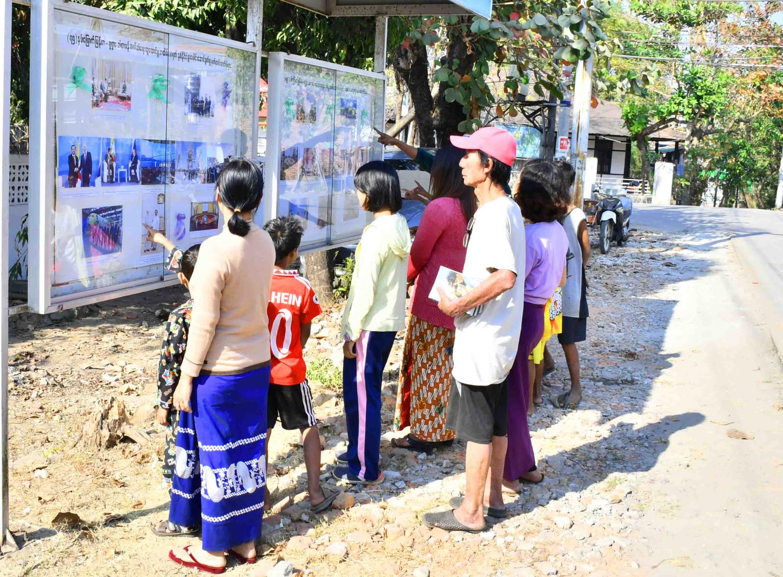 ကျောက်ဖြူမြို့၌ ၇၅ နှစ်မြောက် မြန်မာ ရုရှား သံတမန်ဆက်ဆံရေး ထူထောင်မ
