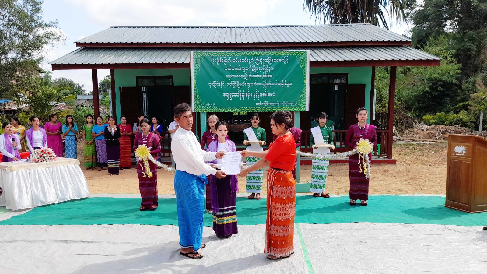၇၈ နှစ်မြောက် တပ်မတော်နေ့အထိမ်းအမှတ် ကျေးရွာဘက်စုံသုံးခန်းမ ဖွင့်လှစ