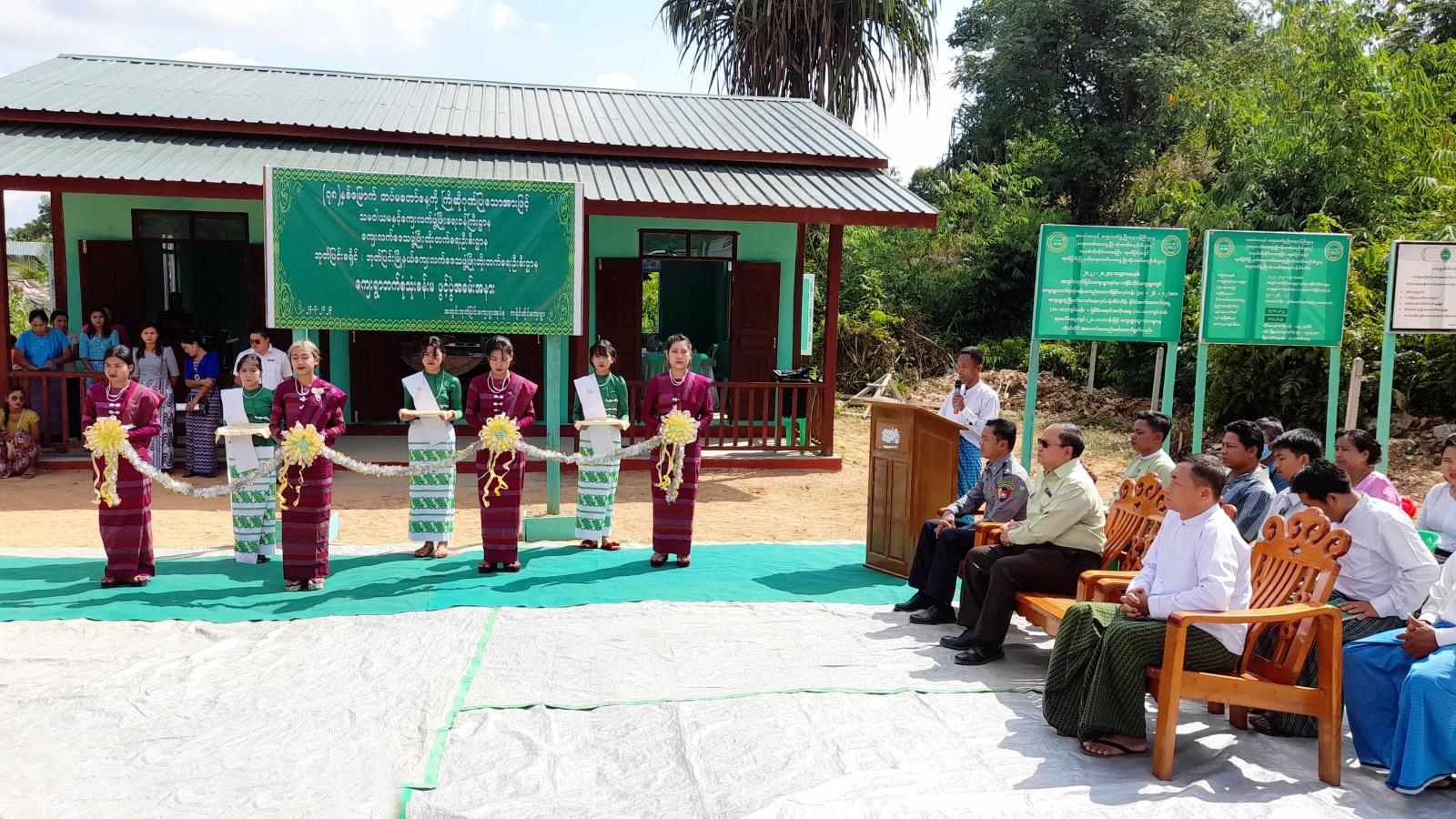 ၇၈ နှစ်မြောက် တပ်မတော်နေ့အထိမ်းအမှတ် ကျေးရွာဘက်စုံသုံးခန်းမ ဖွင့်လှစ