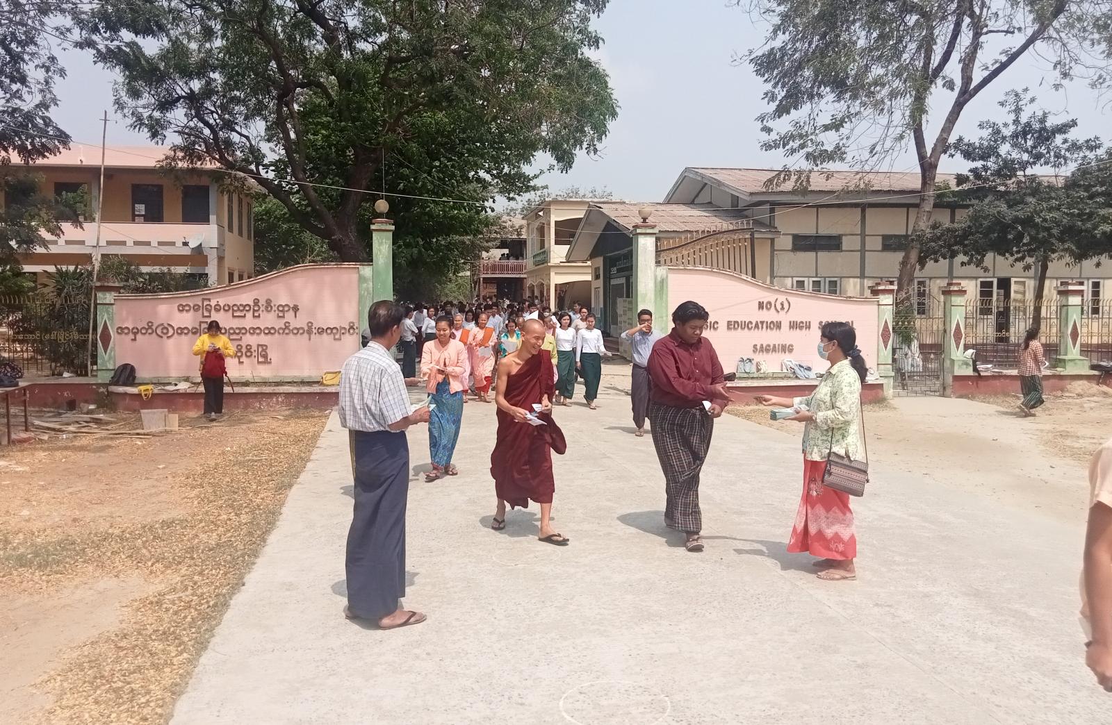 ၇၈ နှစ်မြောက်၊ တပ်မတော်နေ့အထိမ်းအမှတ် သတင်းစကား လက်ကမ်းစာစောင်များ