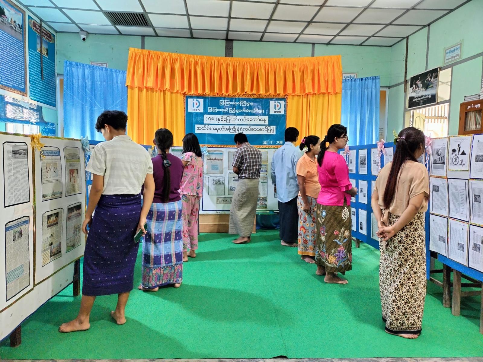 စဉ့်ကူးမြို့တွင် ၇၈ နှစ်မြောက်တပ်မတော်နေ့အထိမ်းအမှတ်အကြို နံရံကပ