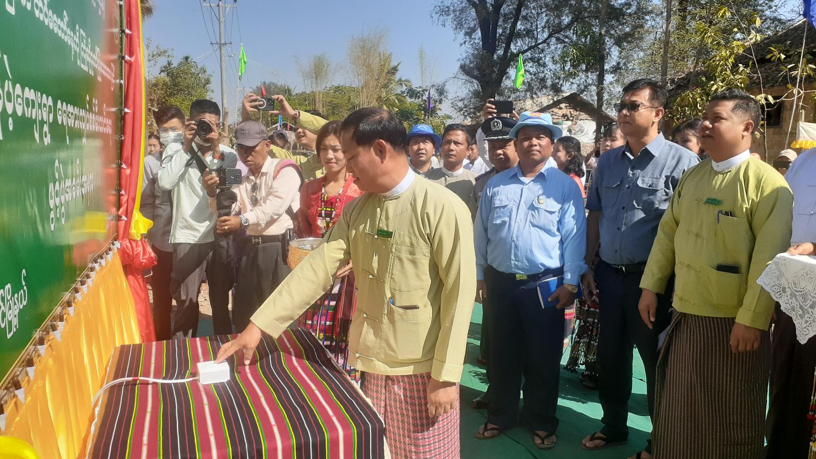 ၇၈ နှစ်မြောက် တပ်မတော်နေ့ကို ကြိုဆိုဂုဏ်ပြုသောအားဖြင့်မမြဆည် ရေအားလ